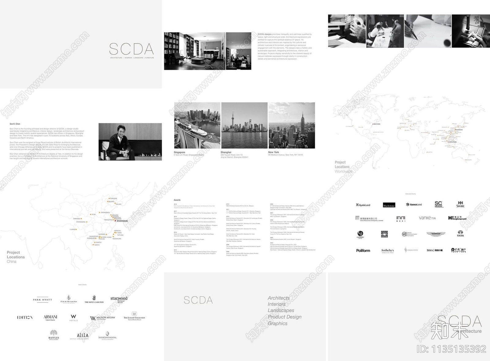 SCDA最新作品集下载【ID:1135135392】_【知末方案文本库】