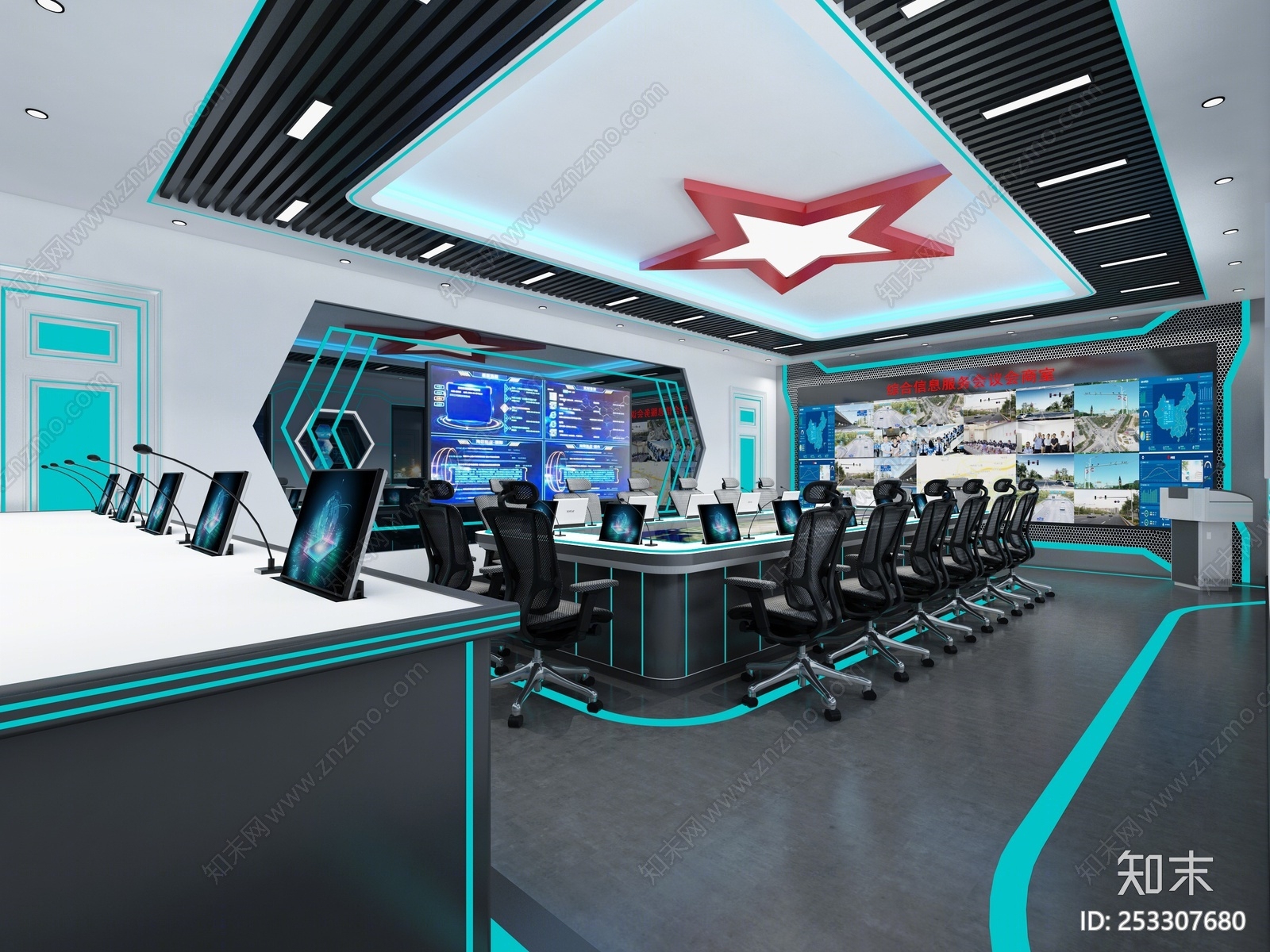 现代部队作战指挥中心3d模型下载【id253307680】知末3d模型网