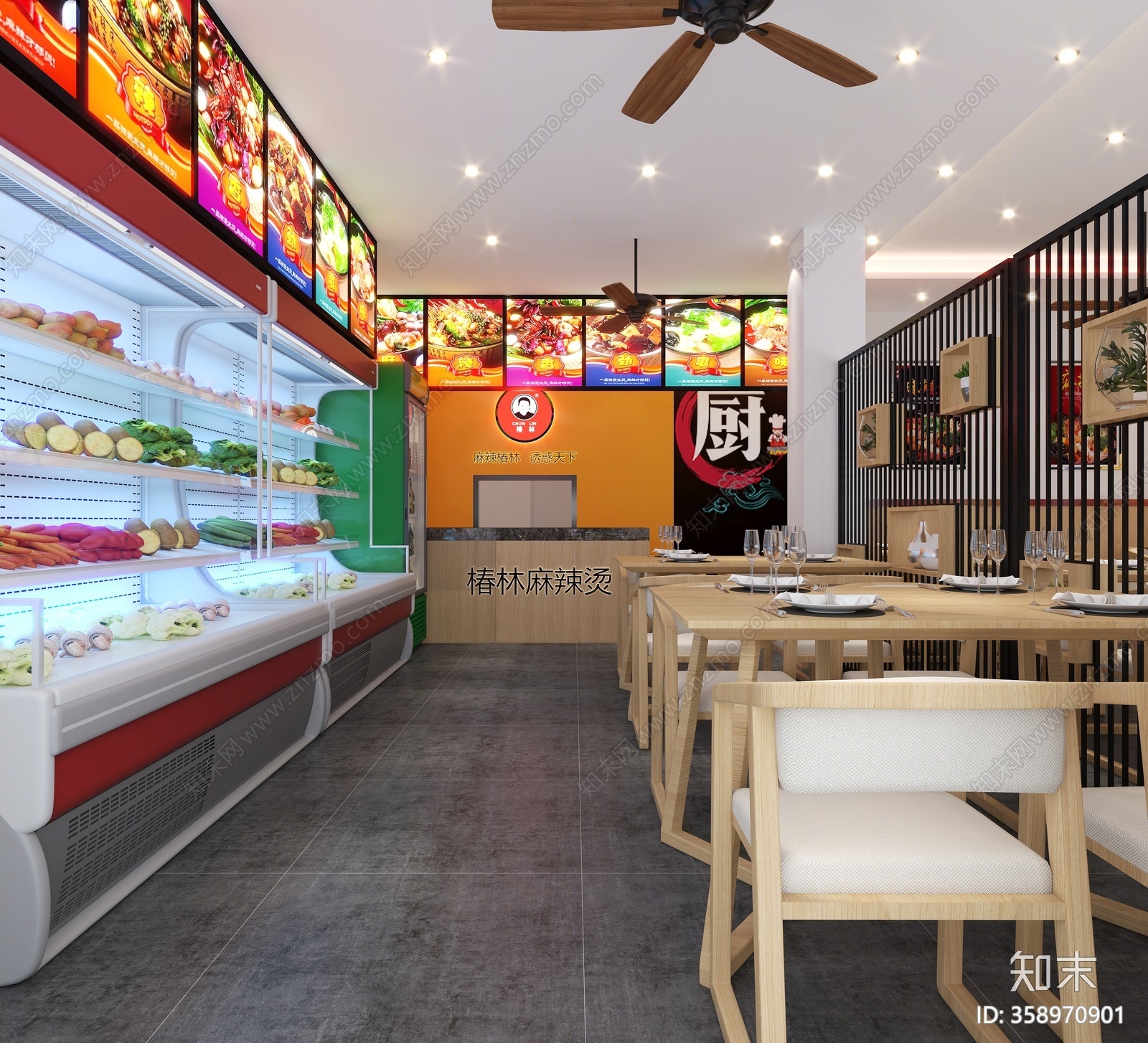 现代餐饮店3d模型下载【id358970901】知末3d模型网