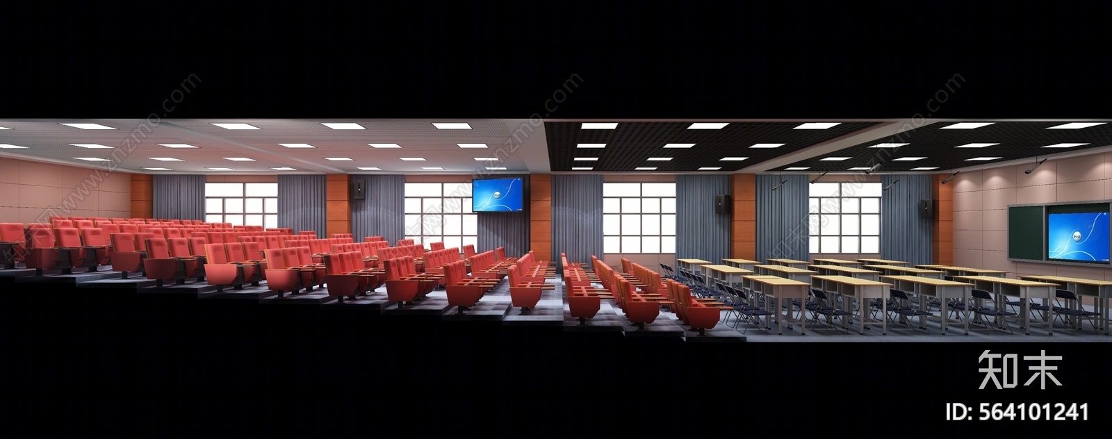 现代多功能报告厅3d模型下载【id564101241】知末3d模型网