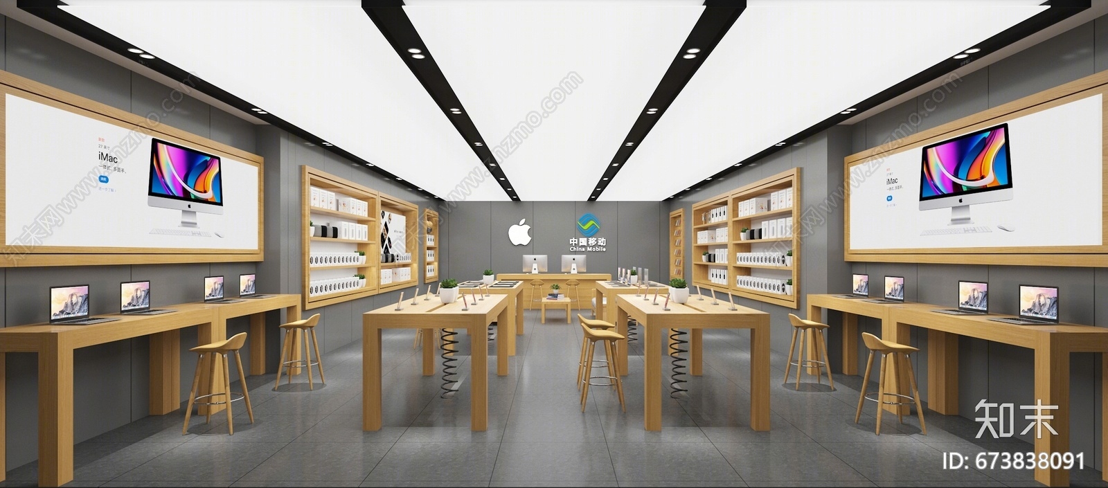 现代数码店3d模型下载【id673838091】知末3d模型网