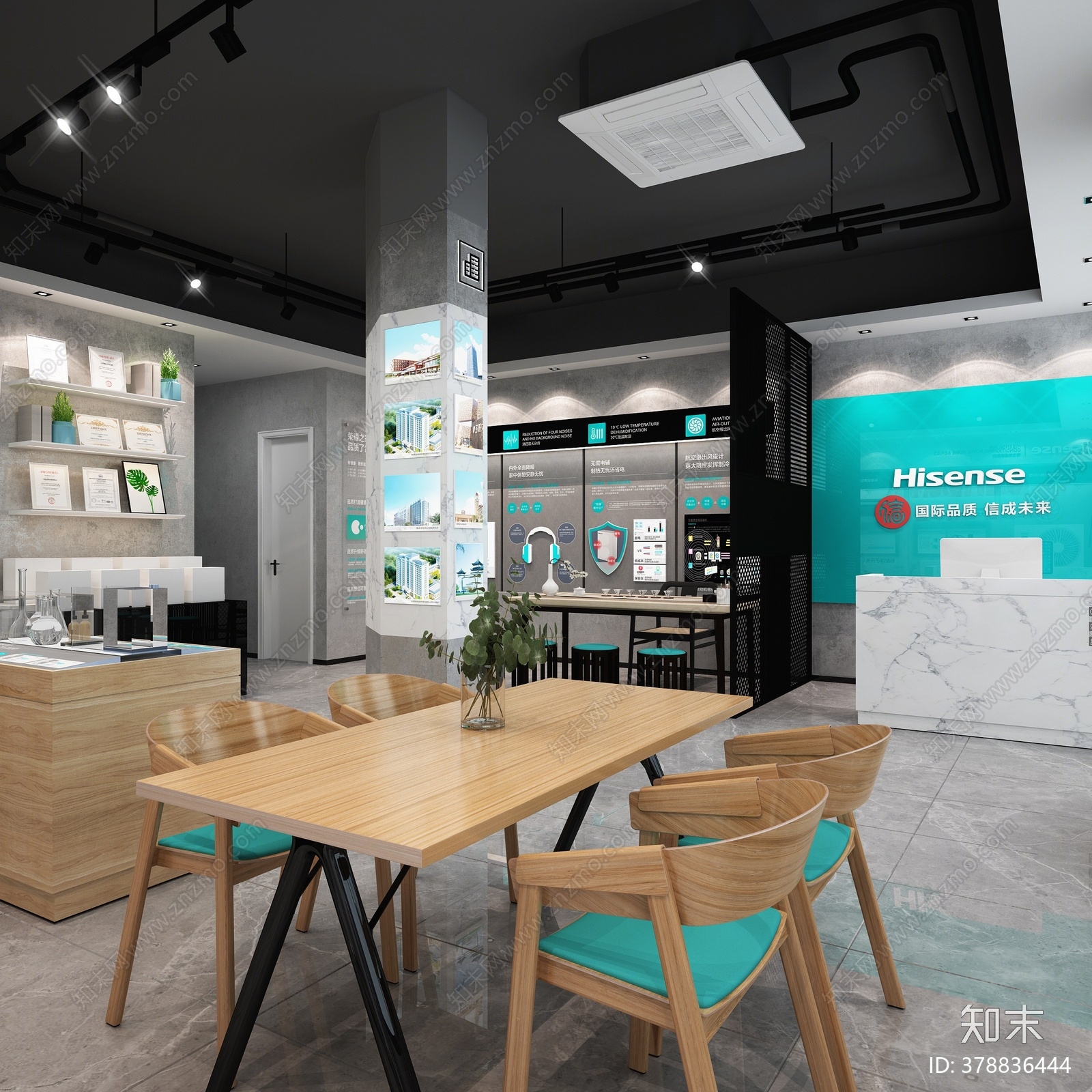 现代店面3d模型下载【id378836444】知末3d模型网