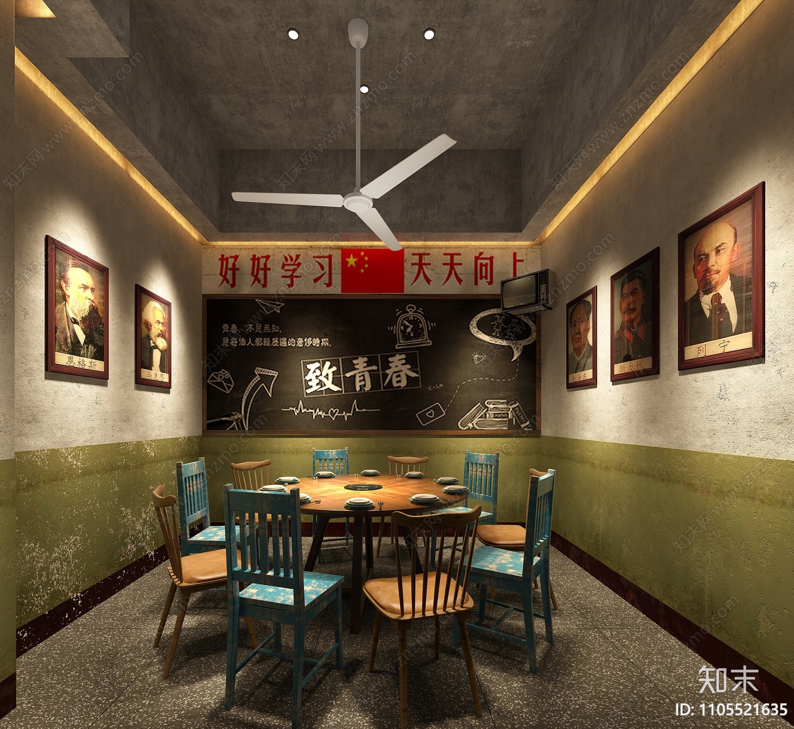 中式复古火锅店3d模型下载【id1105521635】知末3d模型网