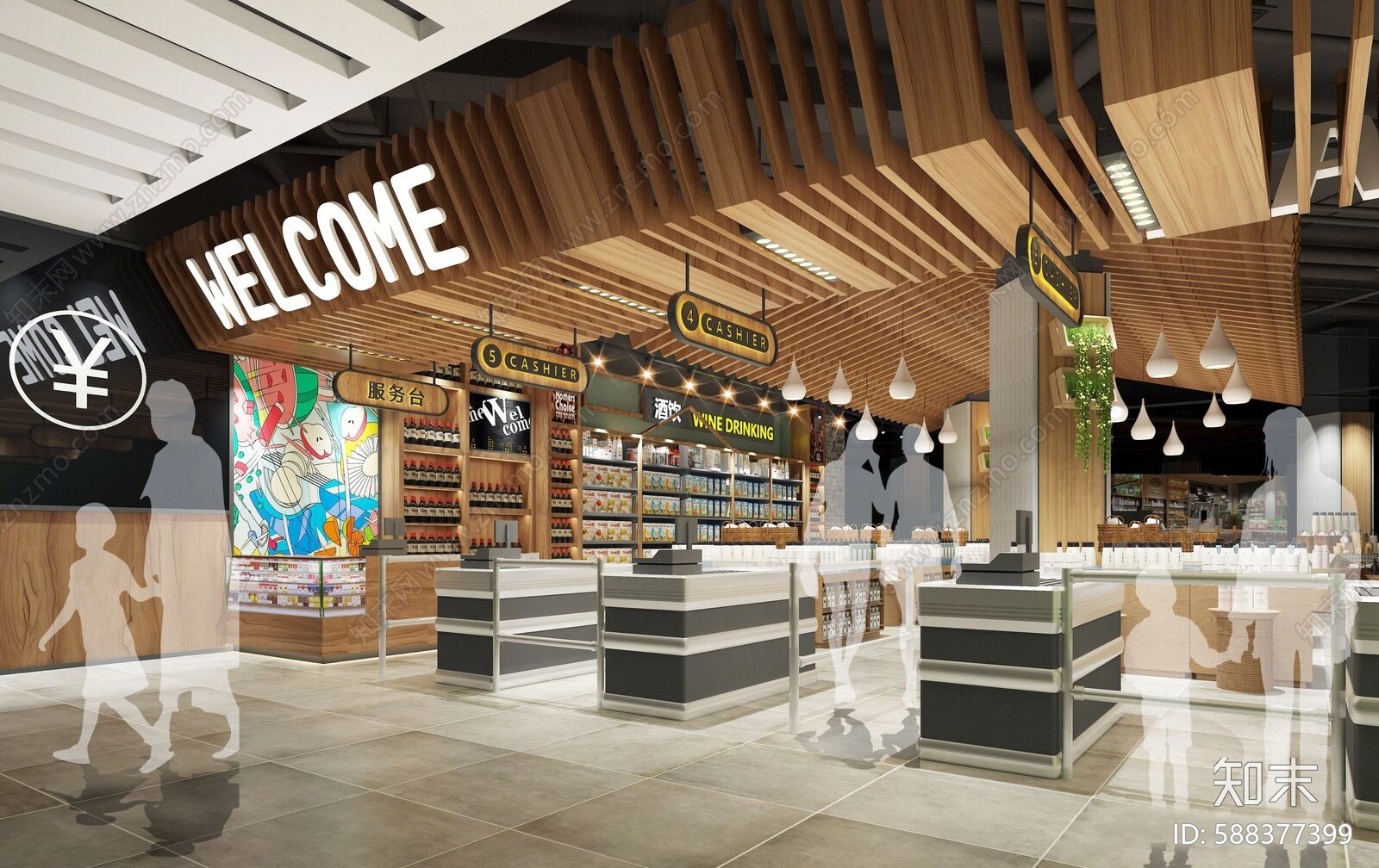 现代超市3d模型下载【id588377399】知末3d模型网