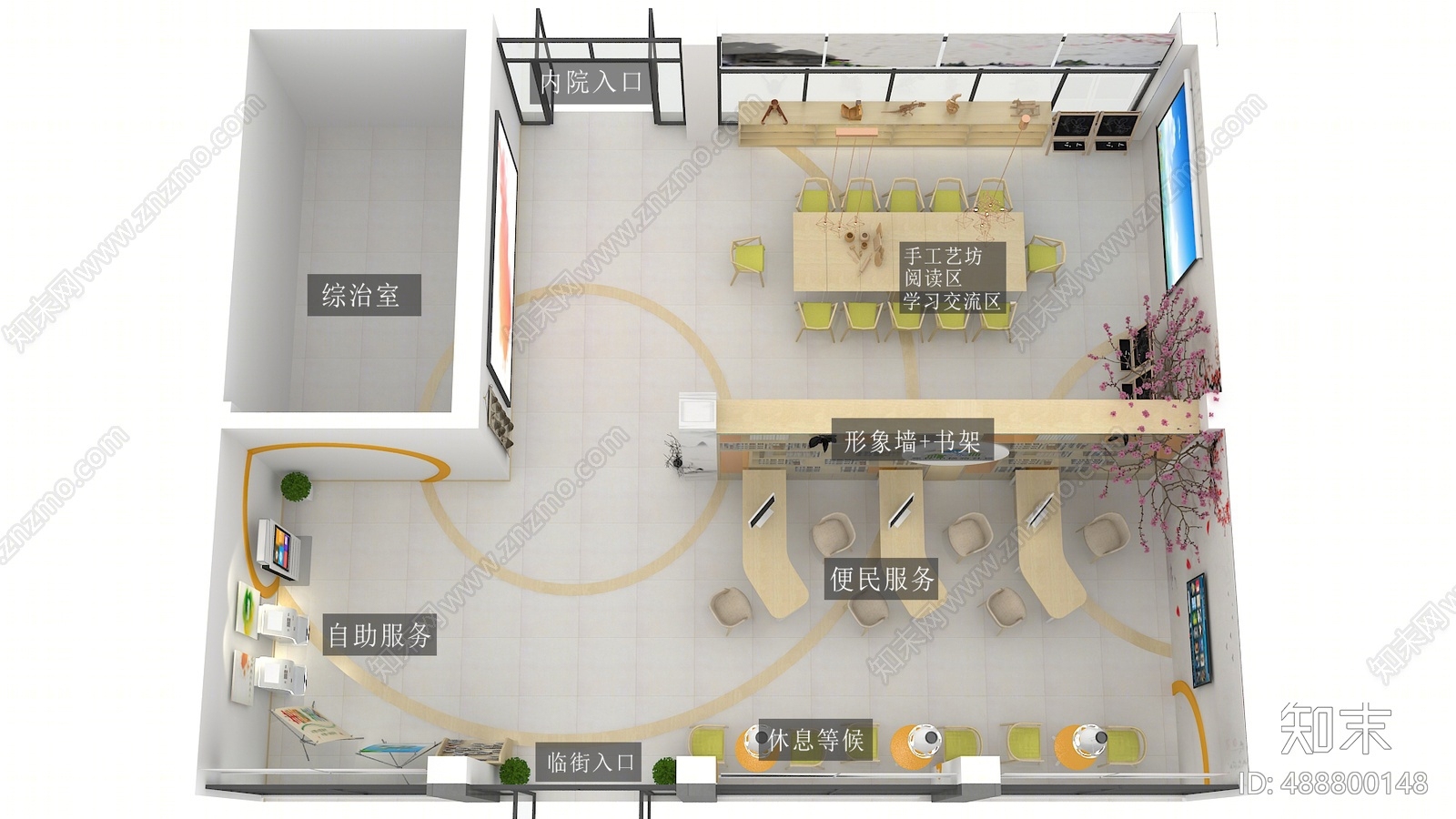 现代社区便民服务中心3d模型下载【id488800148】知末3d模型网