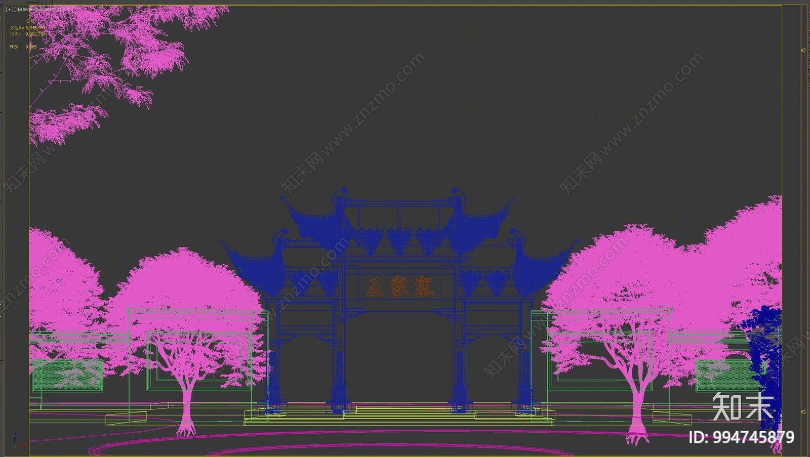 中式牌楼牌坊3d模型下载【id994745879】知末3d模型网