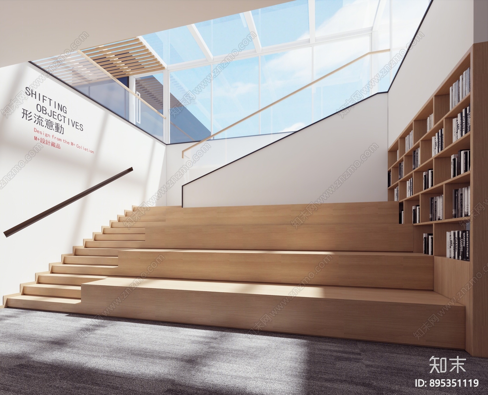 现代公司休息区3d模型下载【id895351119】知末3d模型网