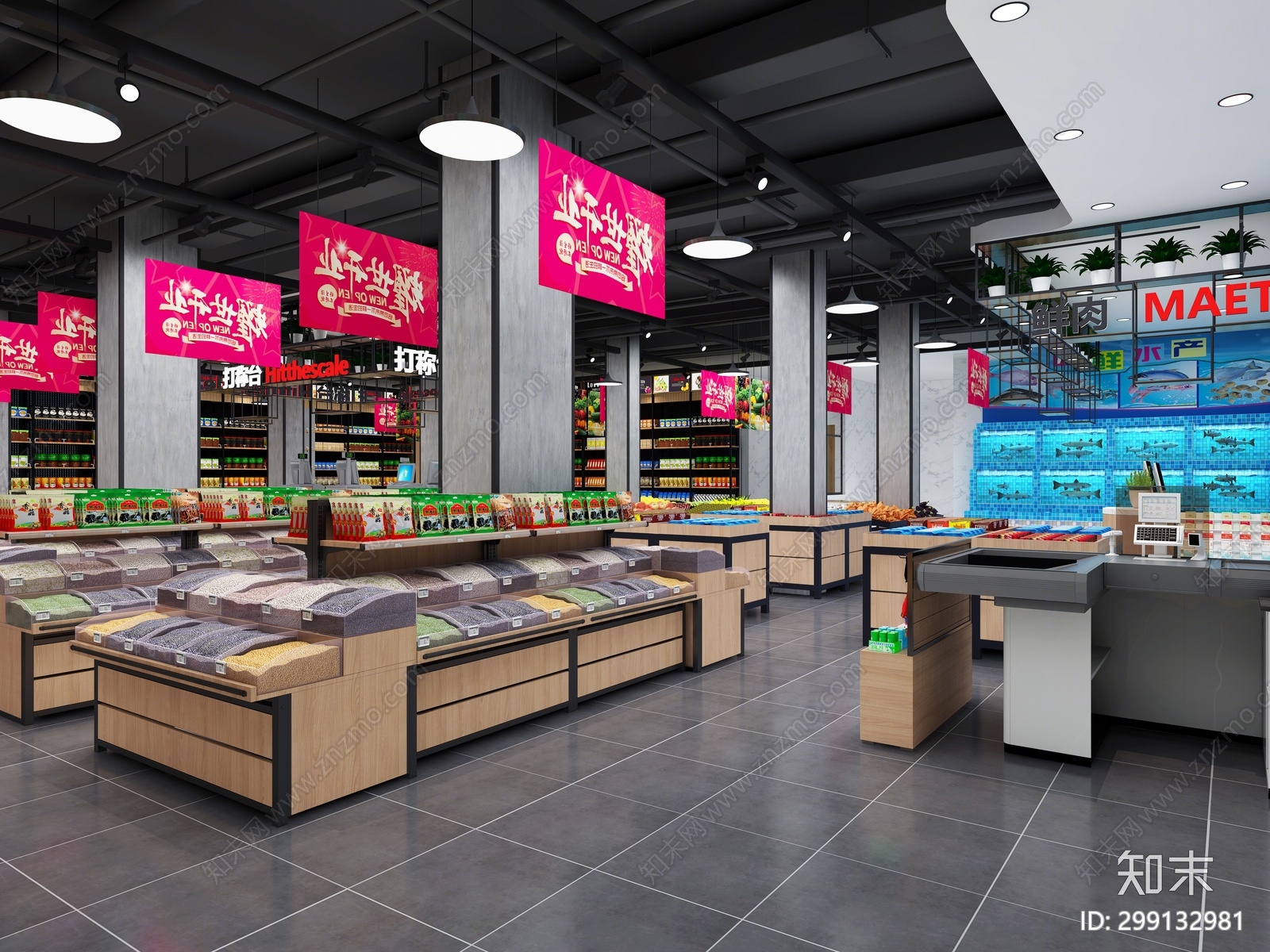 工业超市3d模型下载【id299132981】知末3d模型网