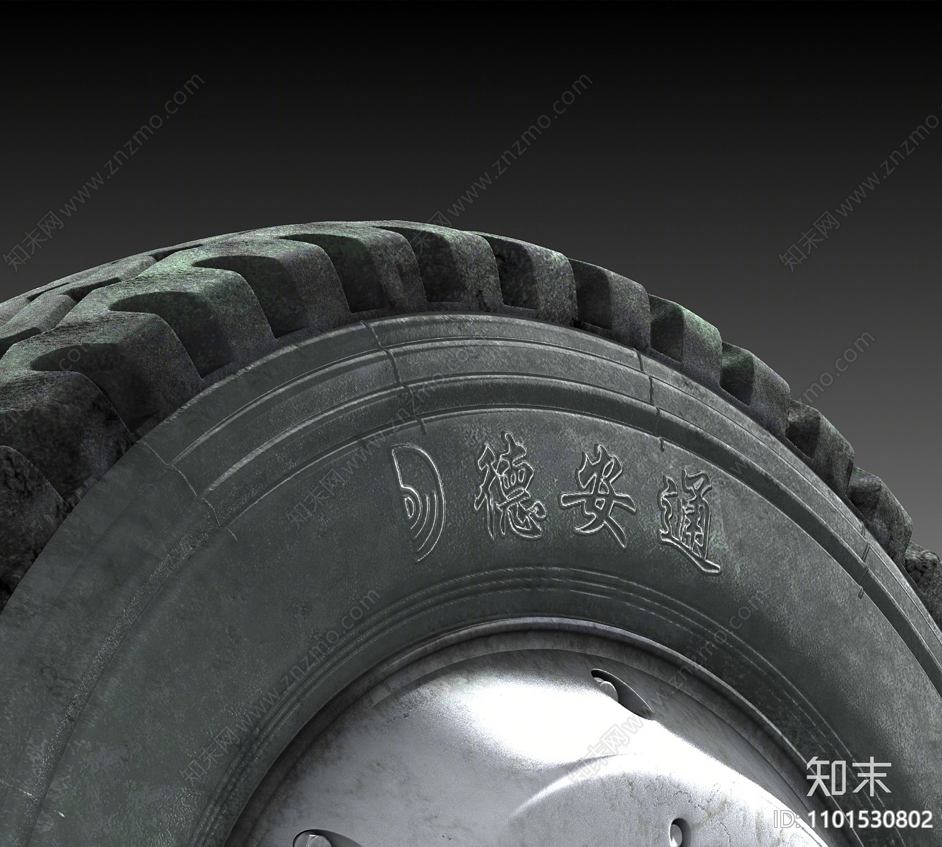现代轮胎3d模型下载【id1101530802】知末3d模型网