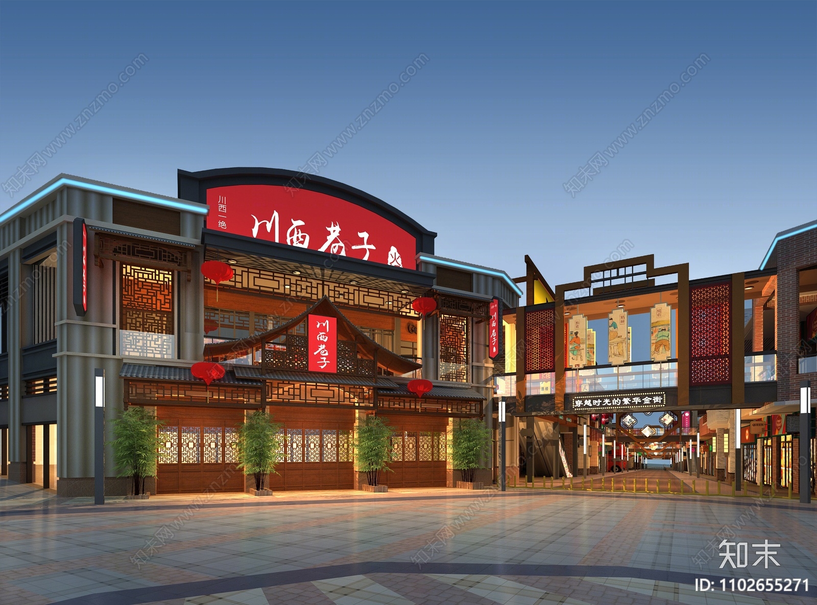 中式火锅店门头门面3d模型下载【id1102655271】知末3d模型网