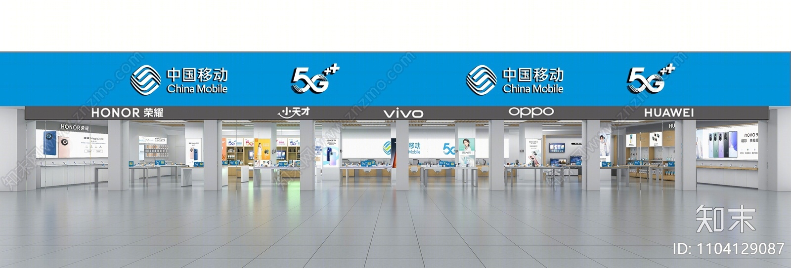 现代数码店门头门面3d模型下载【id1104129087】知末3d模型网