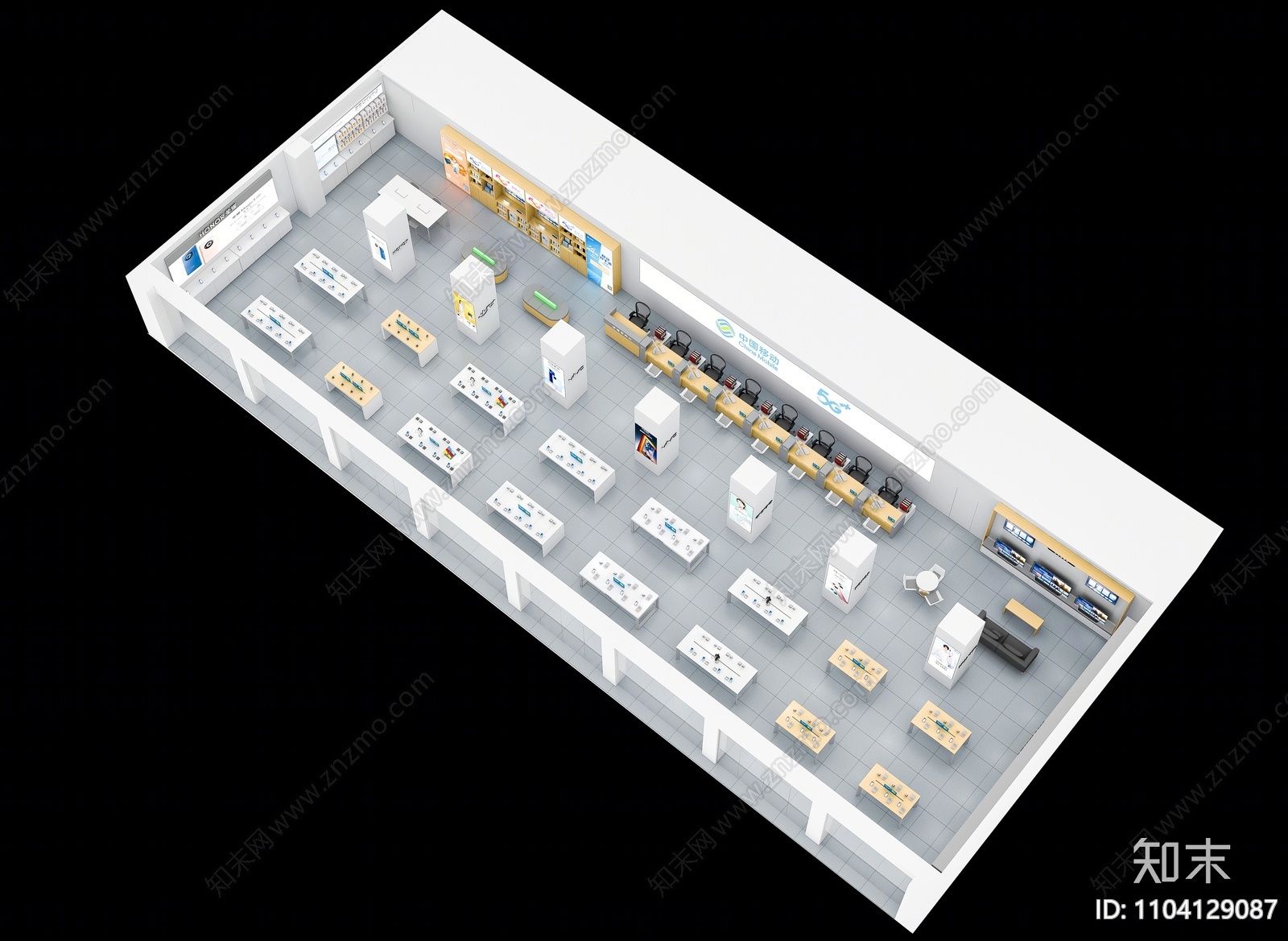 现代数码店门头门面3d模型下载【id1104129087】知末3d模型网