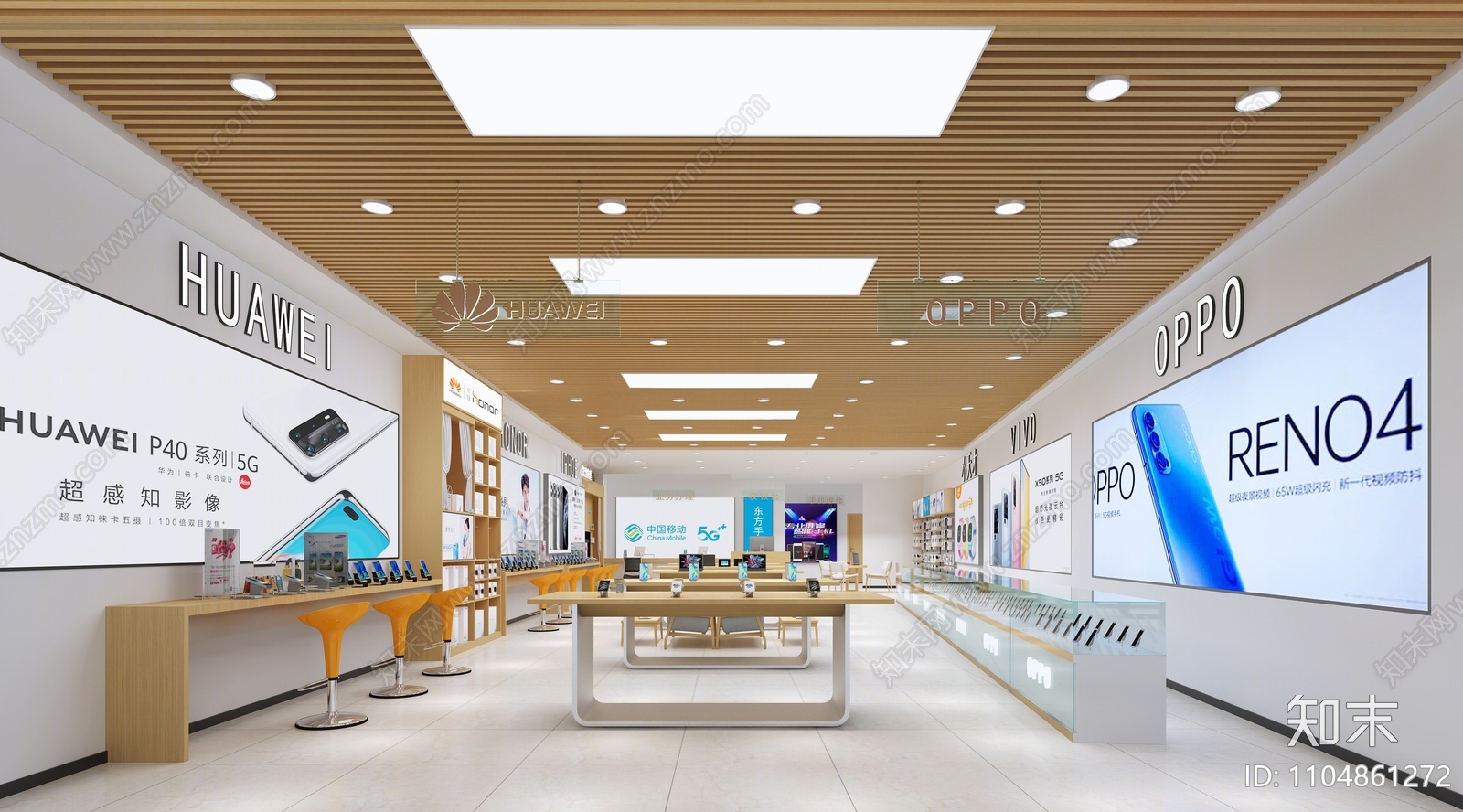 现代数码店3d模型下载【id1104861272】知末3d模型网