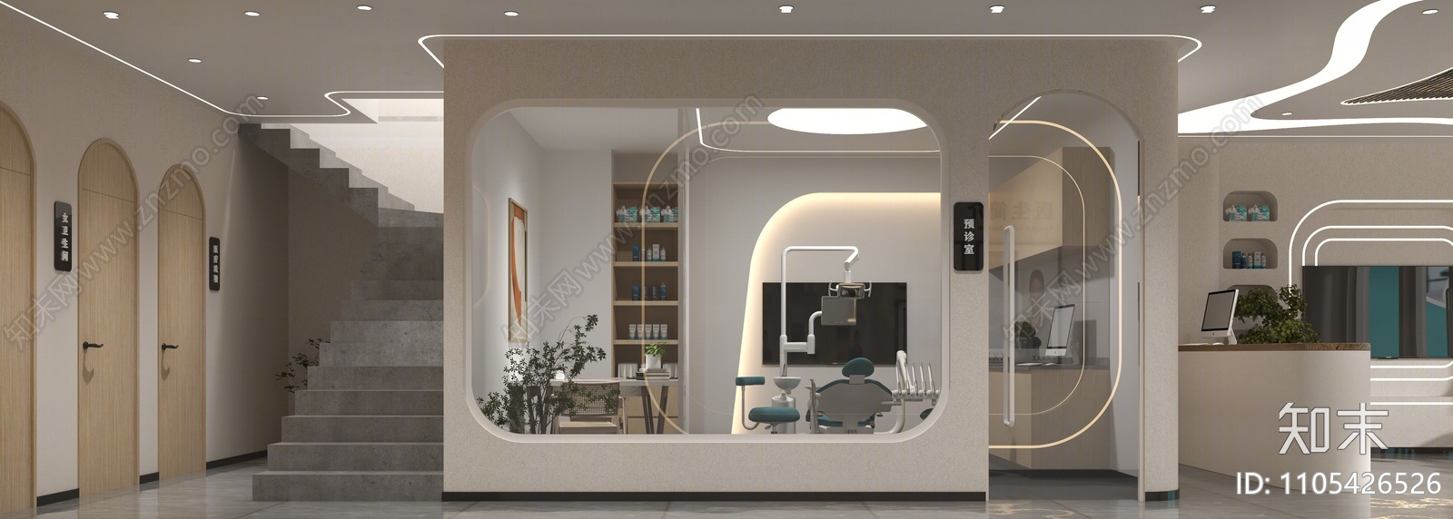 现代牙科医院3d模型下载【id1105426526】知末3d模型网