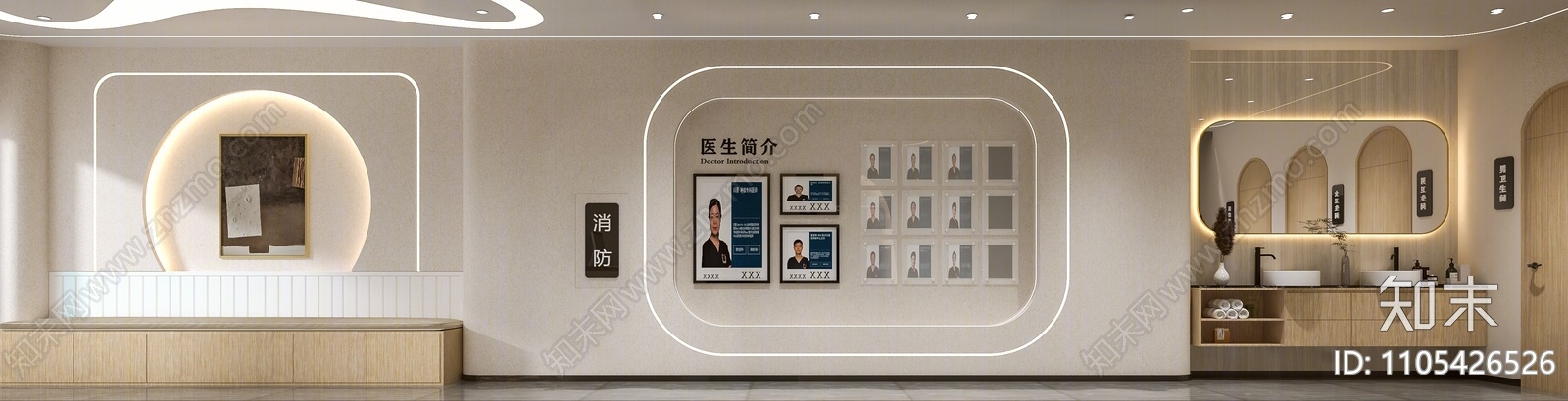 现代牙科医院3d模型下载【id1105426526】知末3d模型网