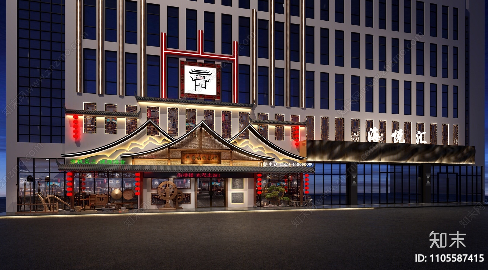 新中式中餐厅门头门面3d模型下载【id1105587415】知末3d模型网