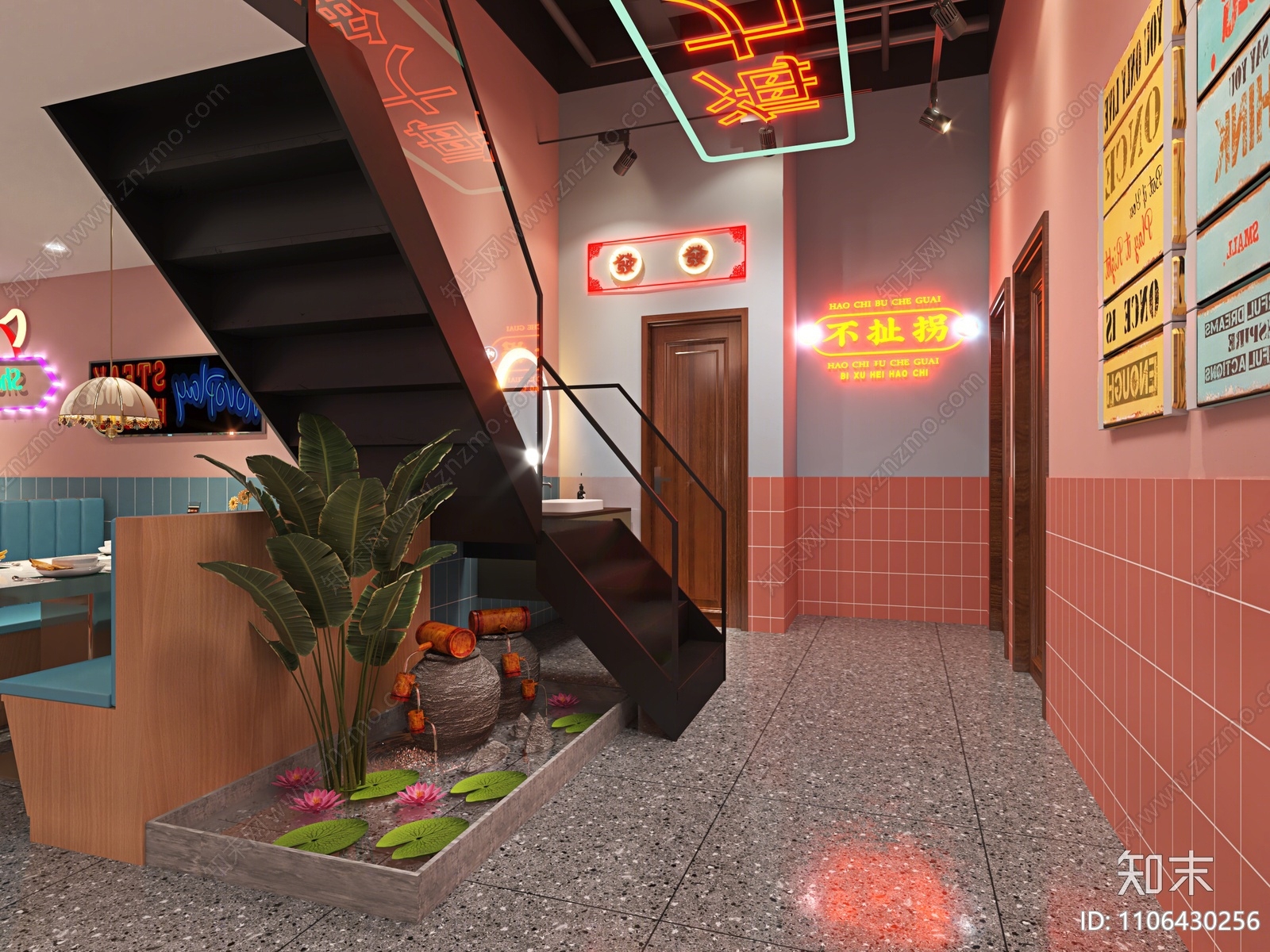 港式复古火锅店3d模型下载【id1106430256】知末3d模型网