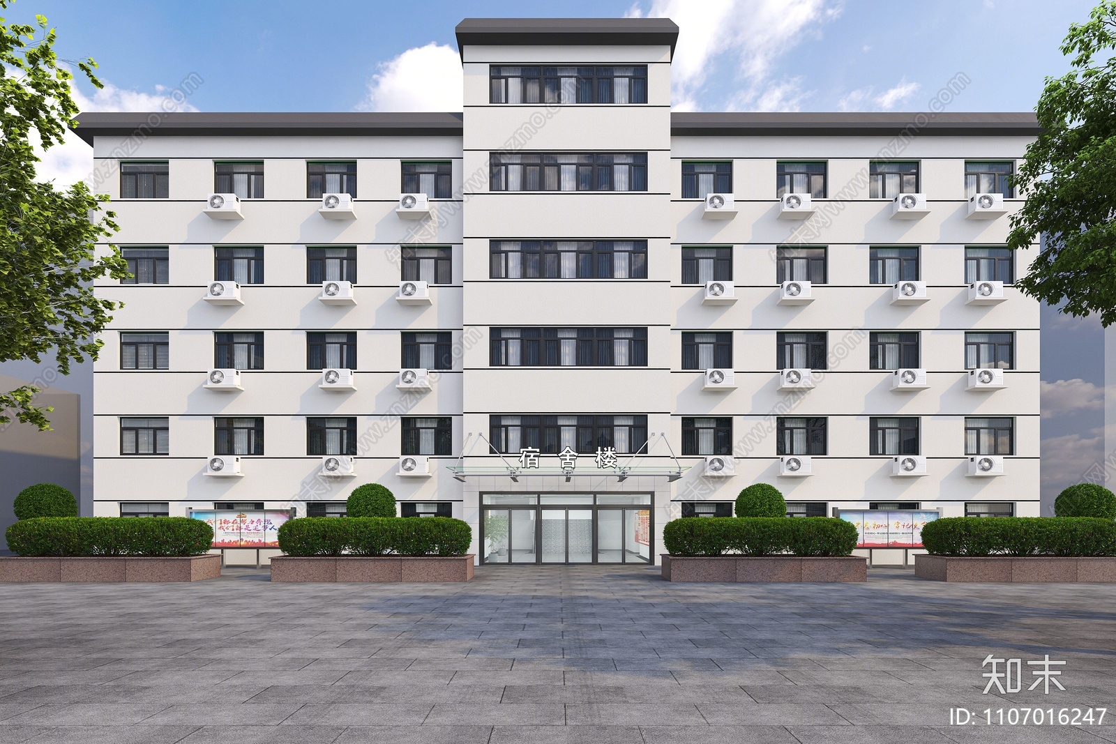现代宿舍楼建筑外观3d模型下载【id1107016247】知末3d模型网