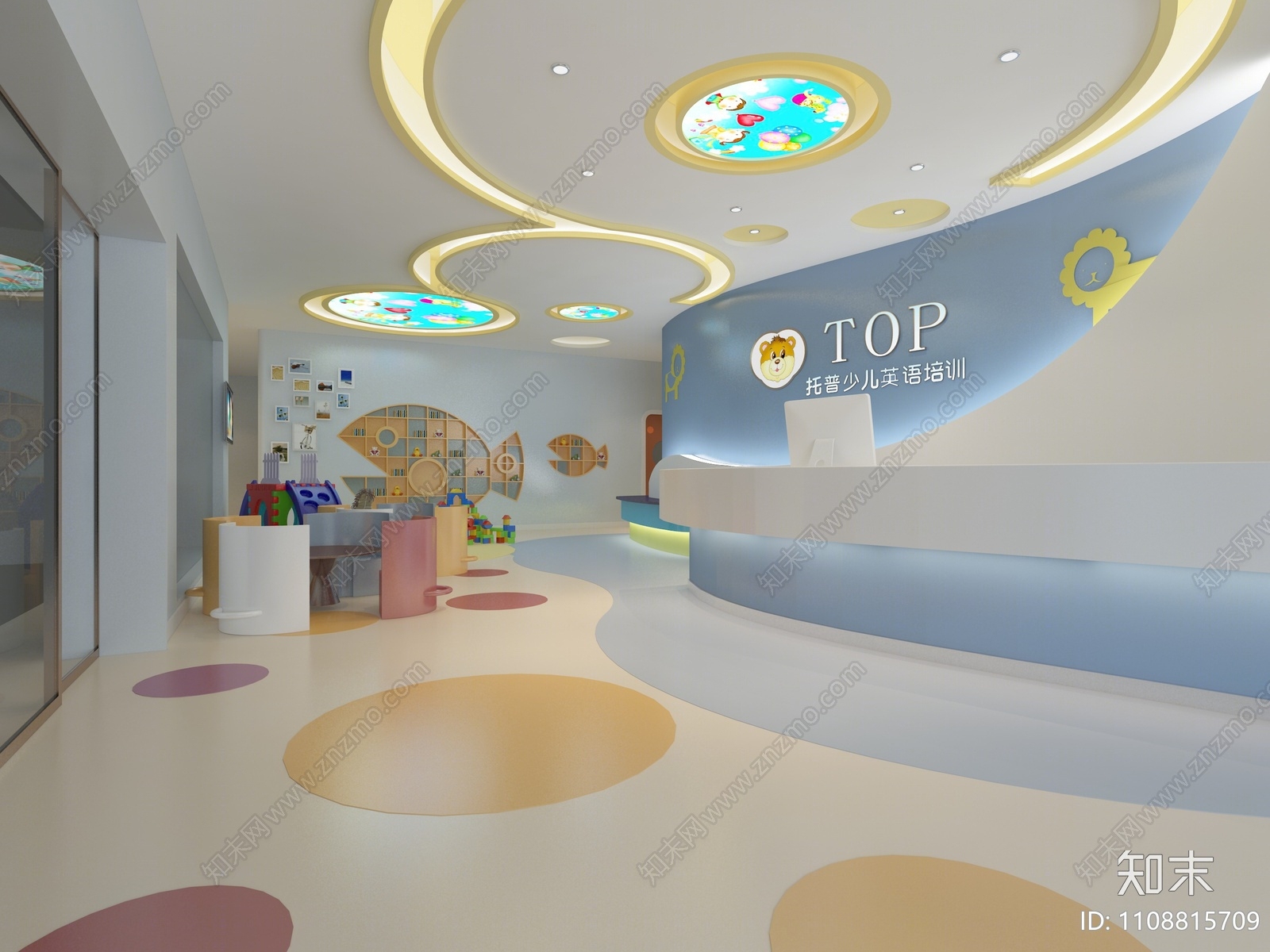 现代培训机构前台3d模型下载【id1108815709】知末3d模型网