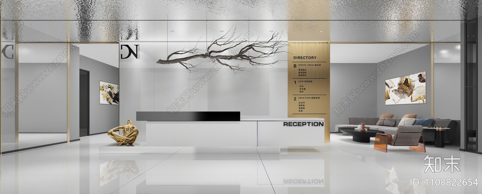 现代公司前台3d模型下载【id1108822654】知末3d模型网