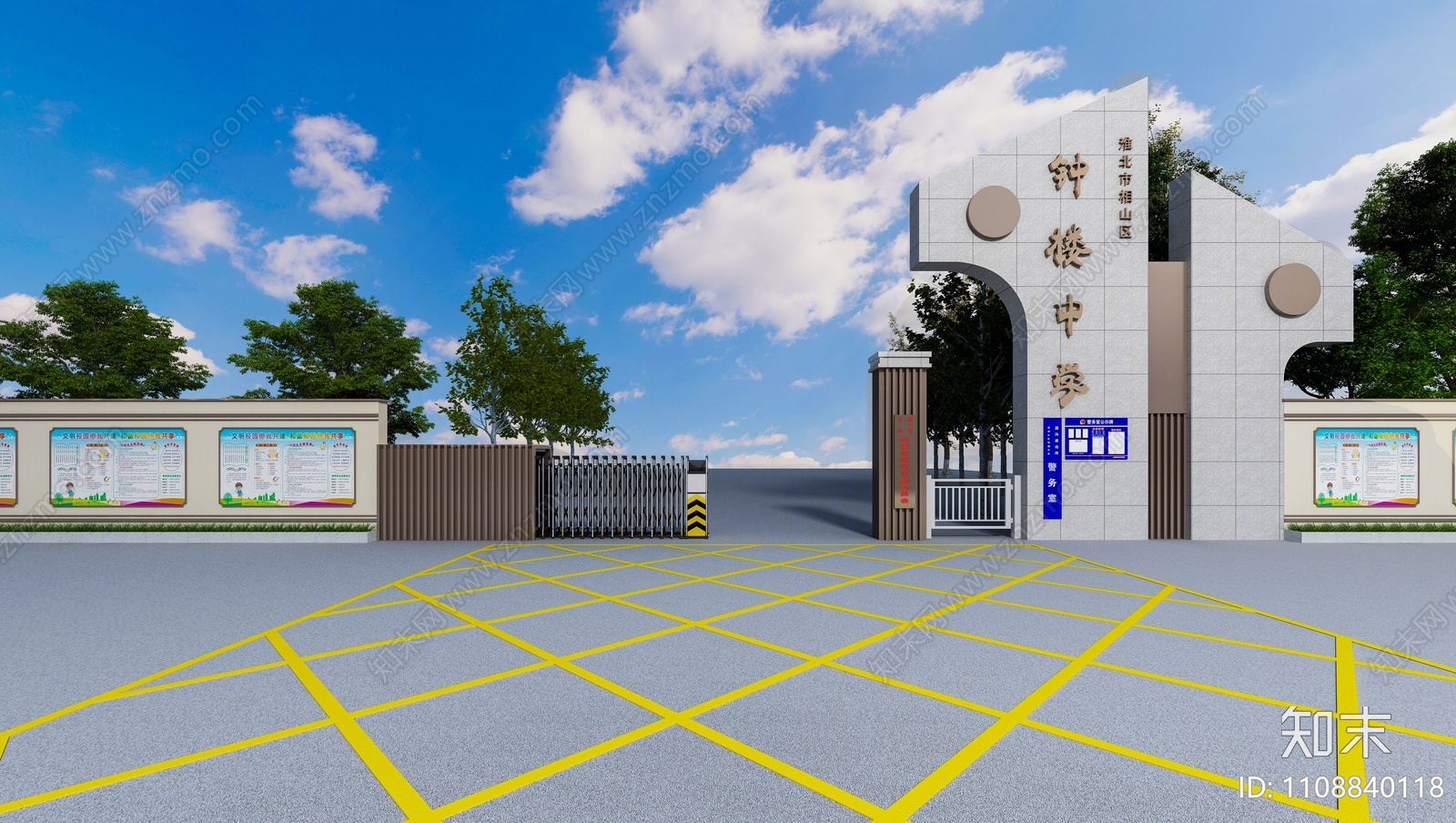 现代学校入口大门3d模型下载【id1108840118】知末3d模型网