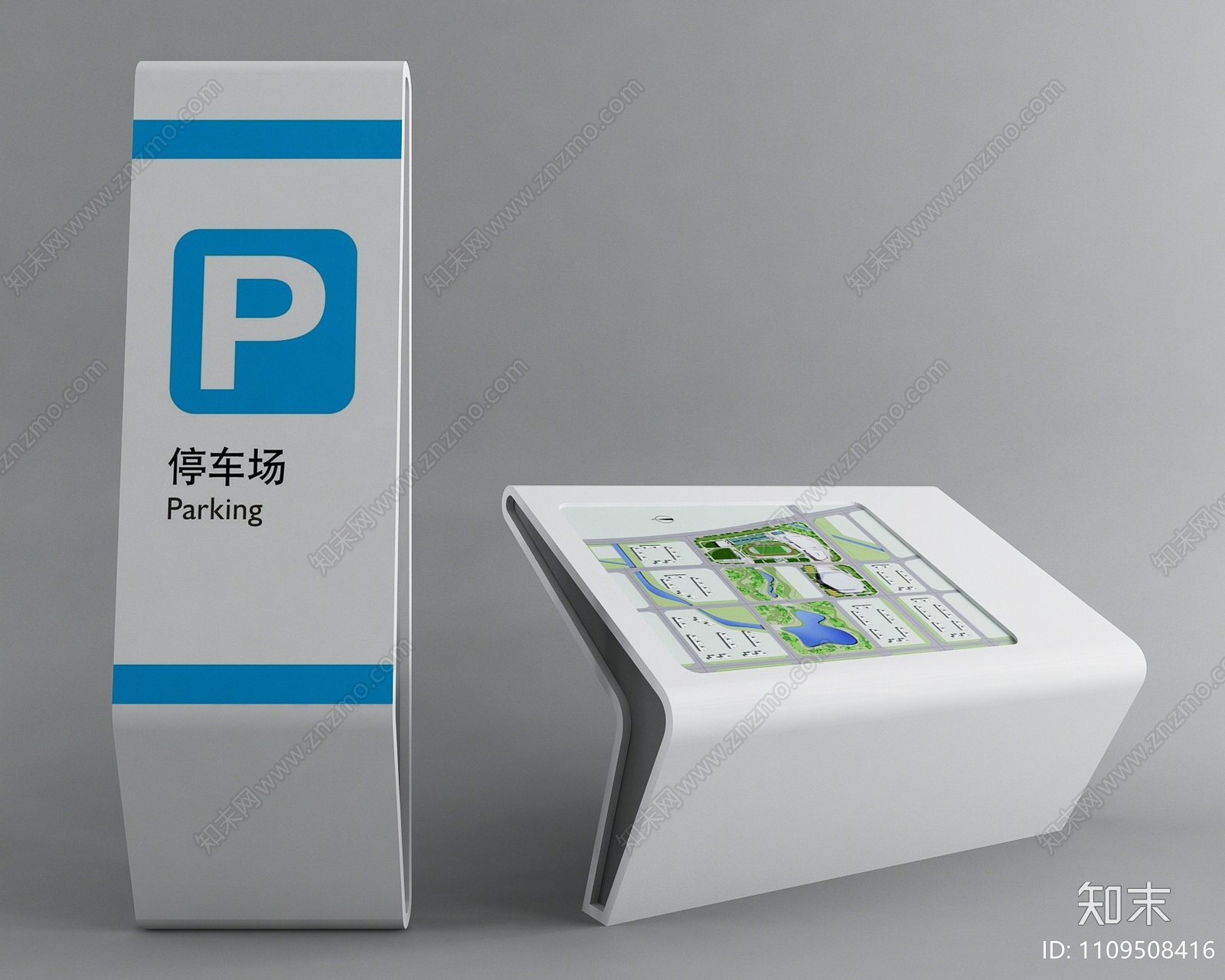 现代广告指示牌3d模型下载【id1109508416】知末3d模型网