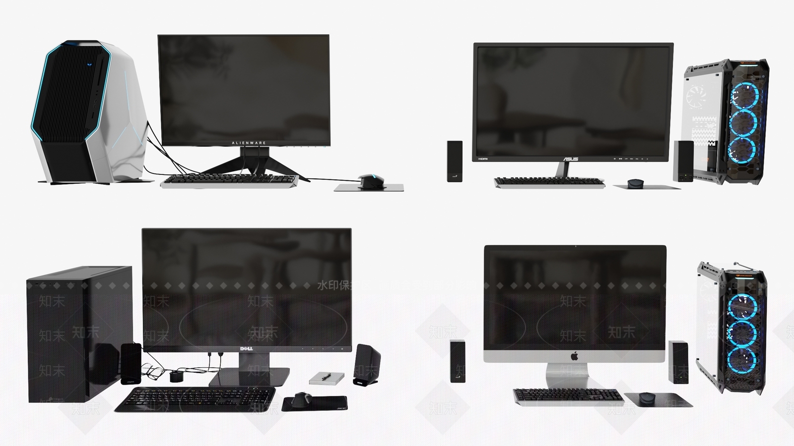 现代电脑SU模型下载【ID:1110953424】_知末su模型网