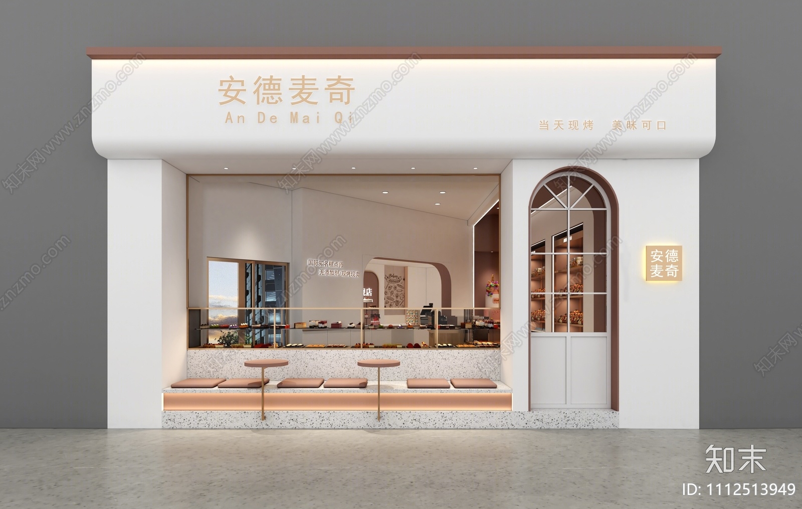 现代甜品面包店门头门面3d模型下载【id1112513949】知末3d模型网
