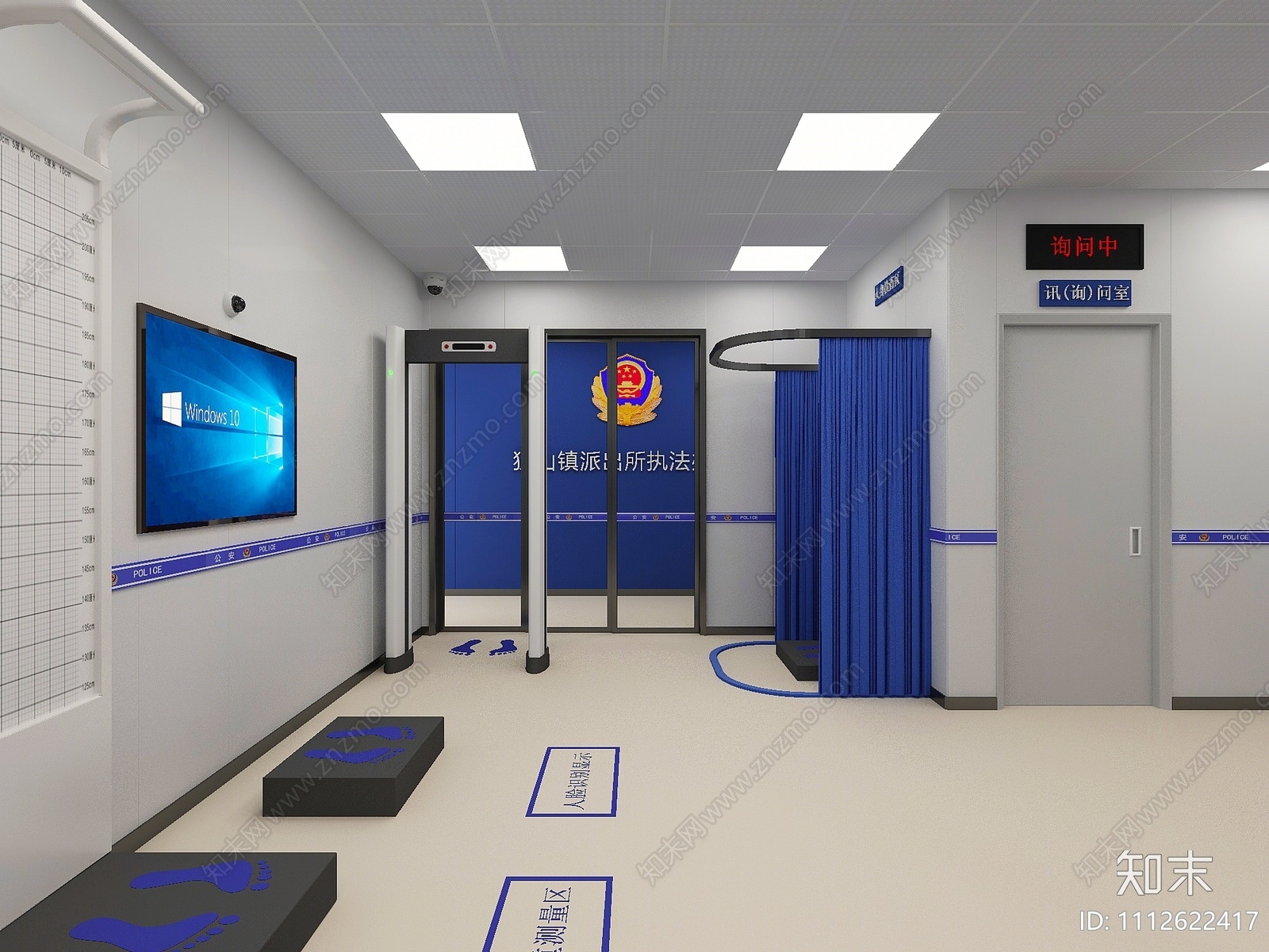 现代派出所办公区3d模型下载【id1112622417】知末3d模型网