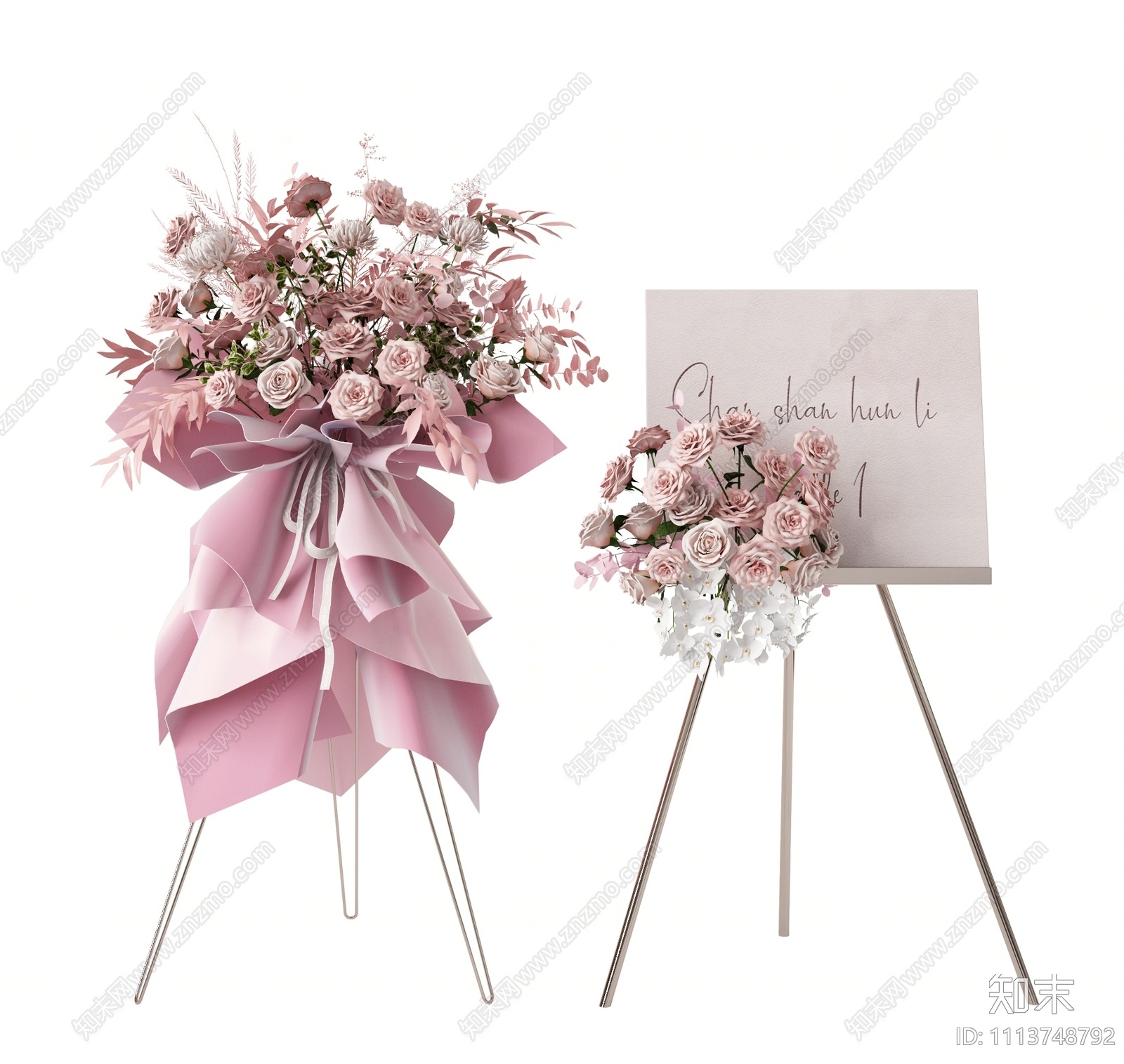 现代花艺SU模型下载【ID:1113748792】_知末su模型网