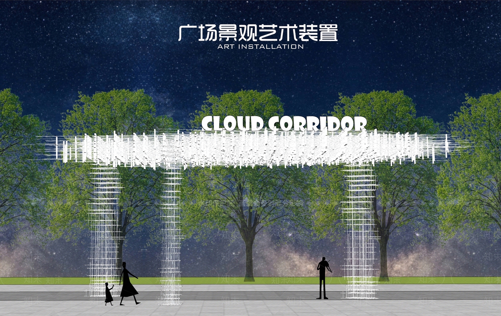 现代艺术装置SU模型下载【ID:1114502265】_知末su模型网