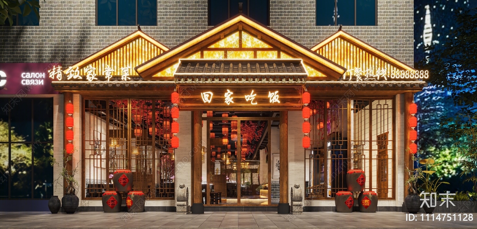 中式饭店门头门面3d模型下载【id1114751128】知末3d模型网