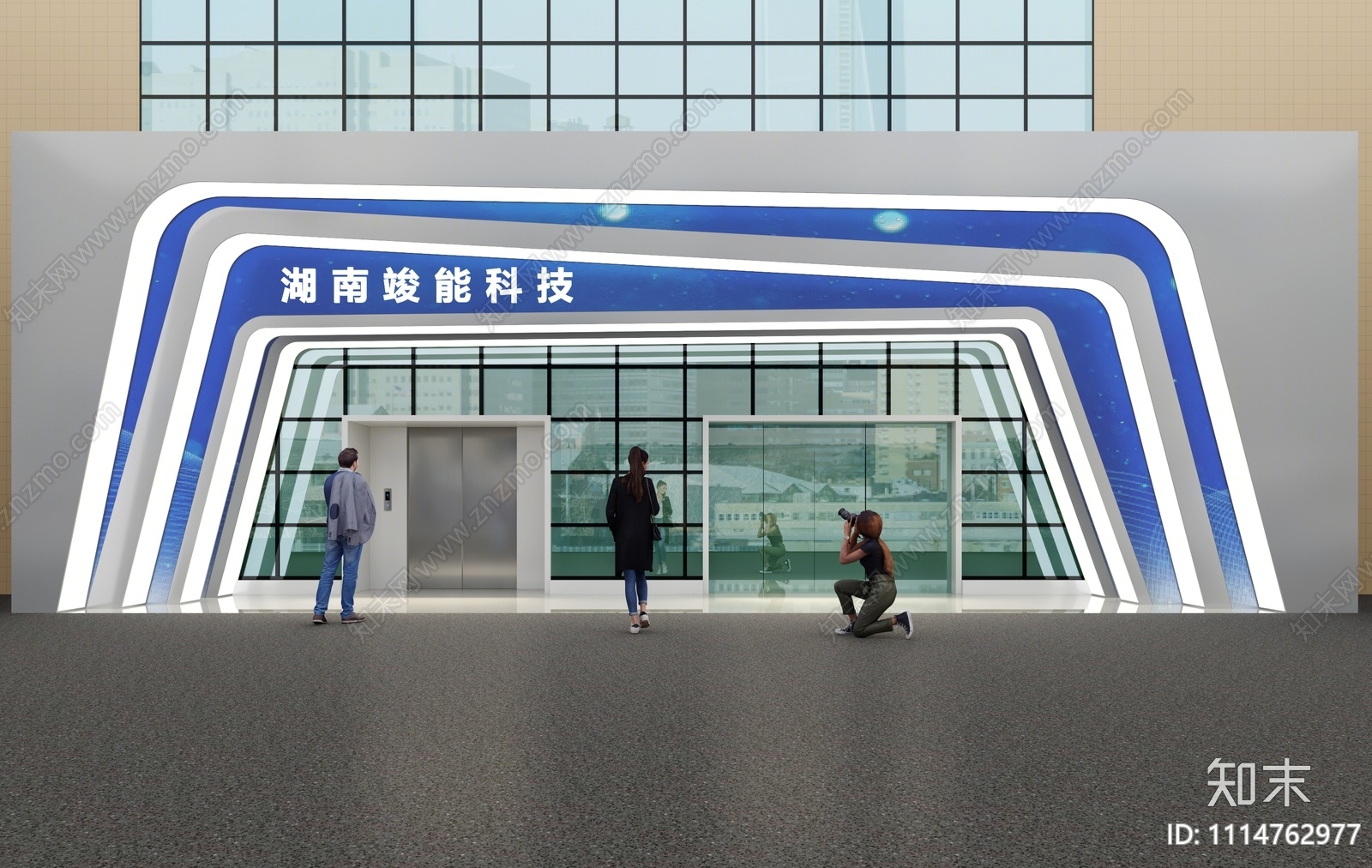 现代科技馆门头门面3d模型下载【id1114762977】知末3d模型网