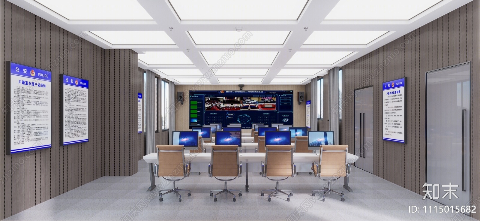 现代派出所监控室3d模型下载【id1115015682】知末3d模型网
