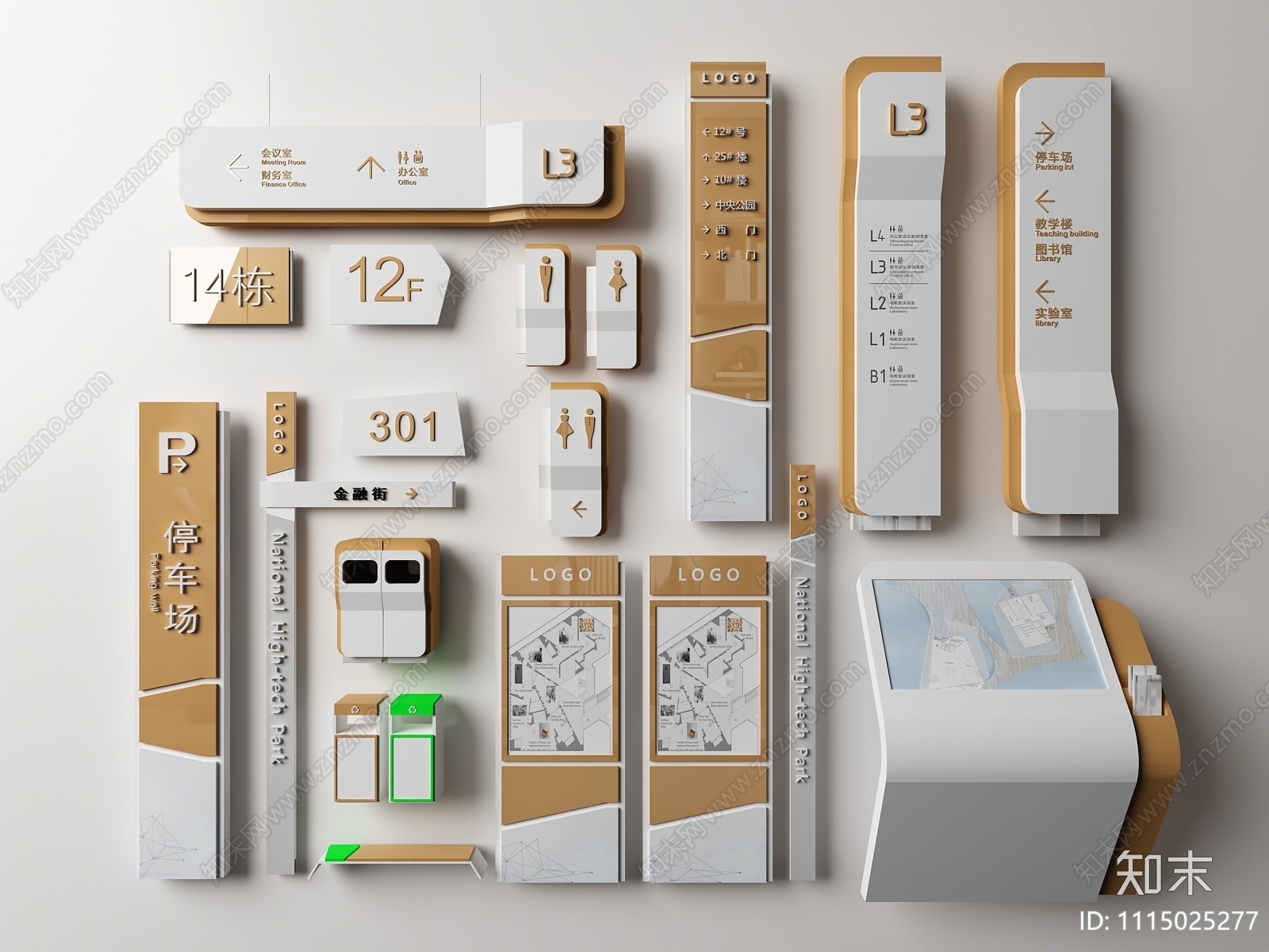 现代商场商业指示牌3d模型下载【id1115025277】知末3d模型网