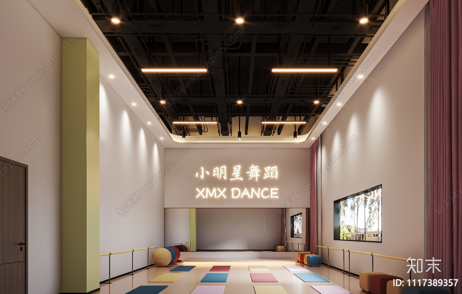 现代培训机构3d模型下载【id1117389357】知末3d模型网
