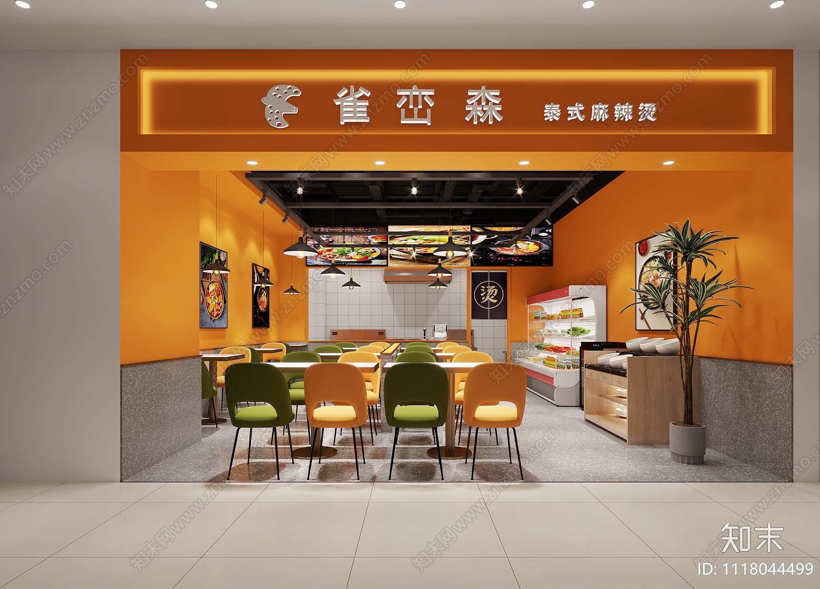 现代麻辣烫门头门面3d模型下载【id1118044499】知末3d模型网