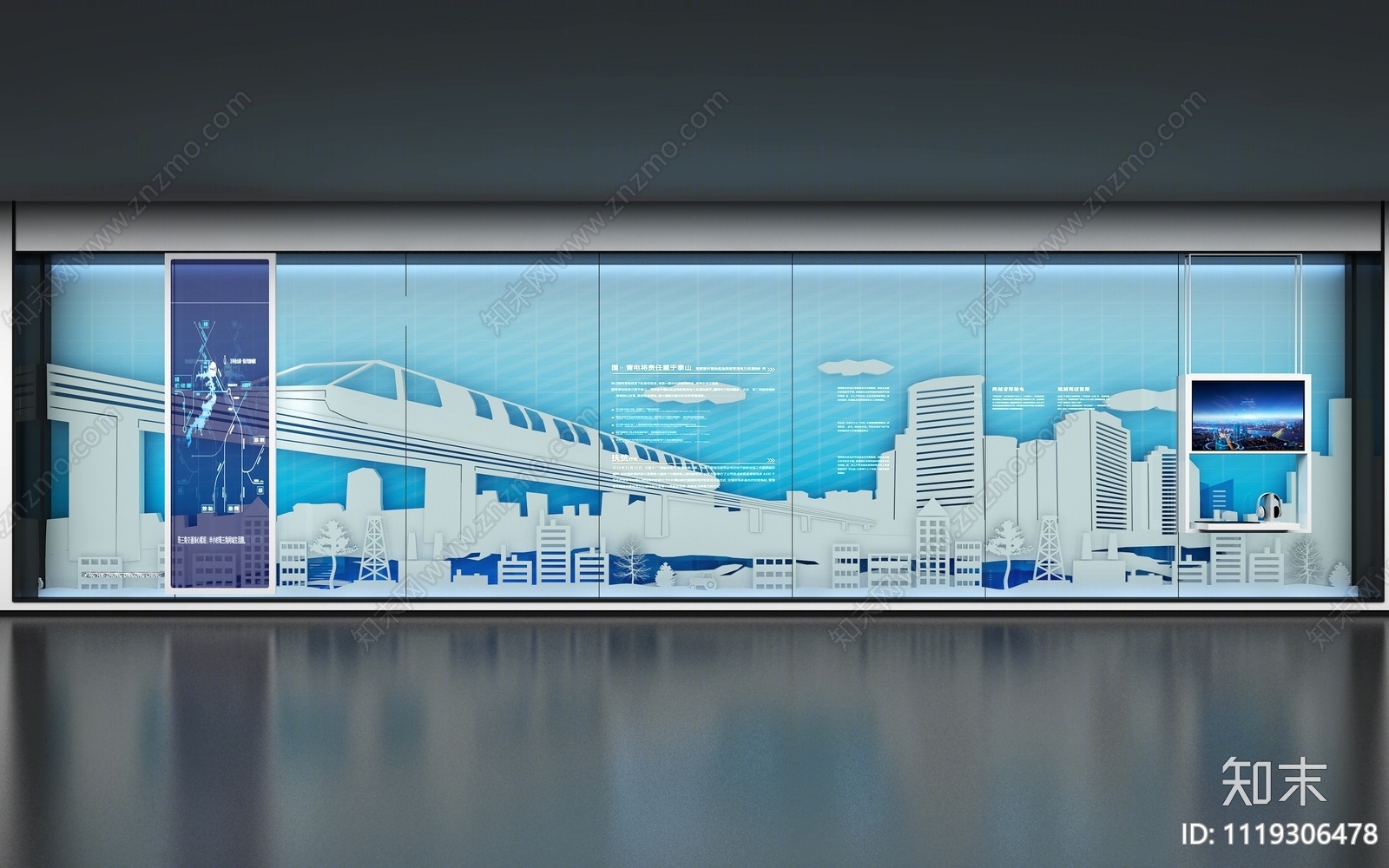 现代展馆形象墙3d模型下载【id1119306478】知末3d模型网