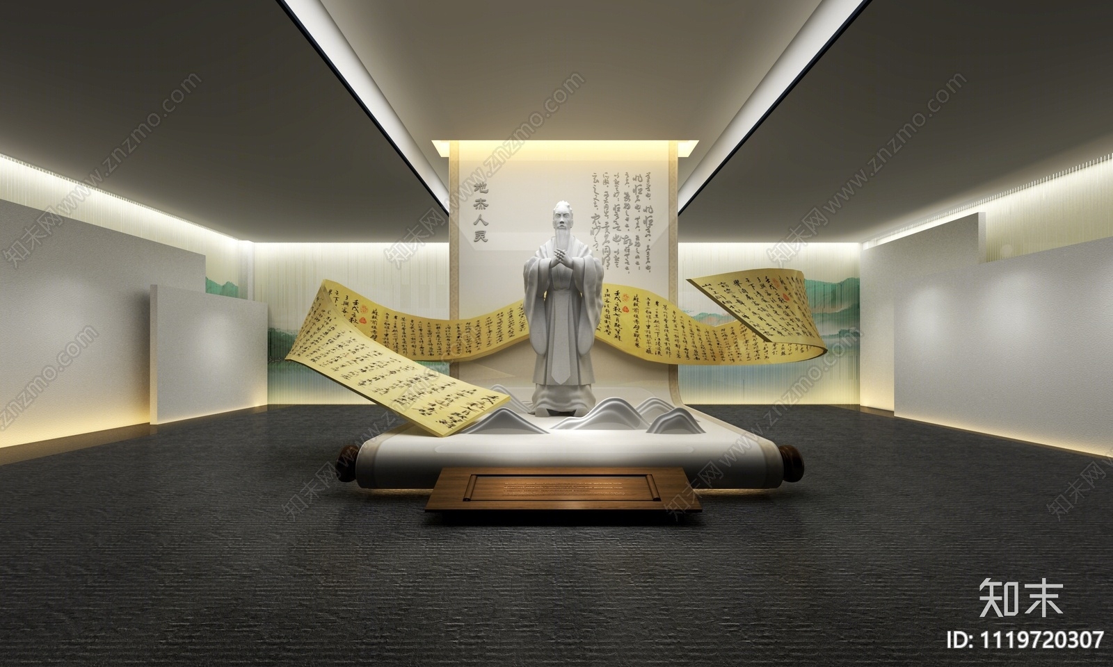 现代文化展馆3d模型下载【id1119720307】知末3d模型网