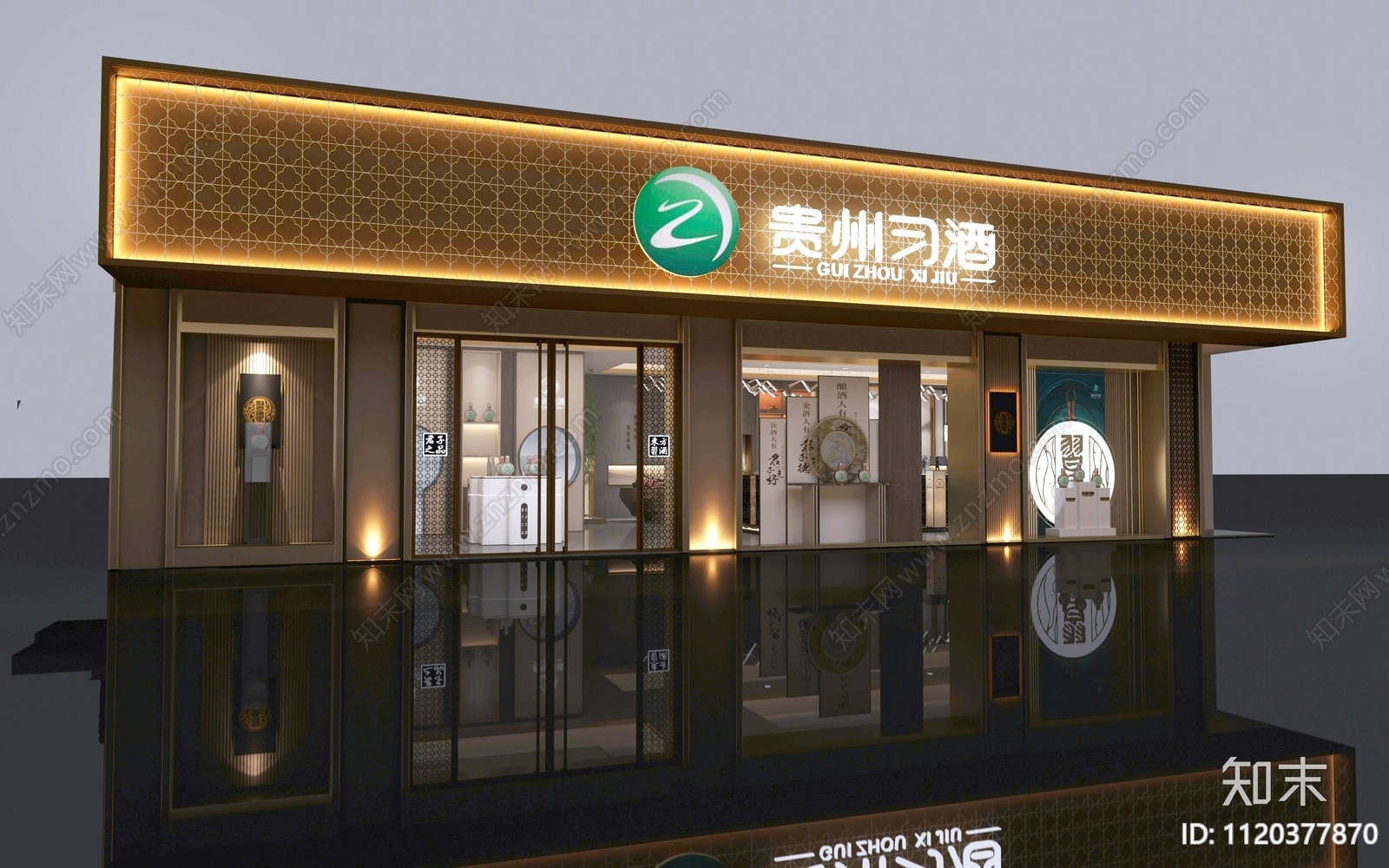 新中式习酒体验馆3d模型下载【id1120377870】知末3d模型网