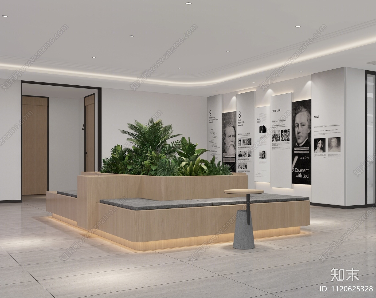 现代办公休息区3d模型下载【id1120625328】知末3d模型网
