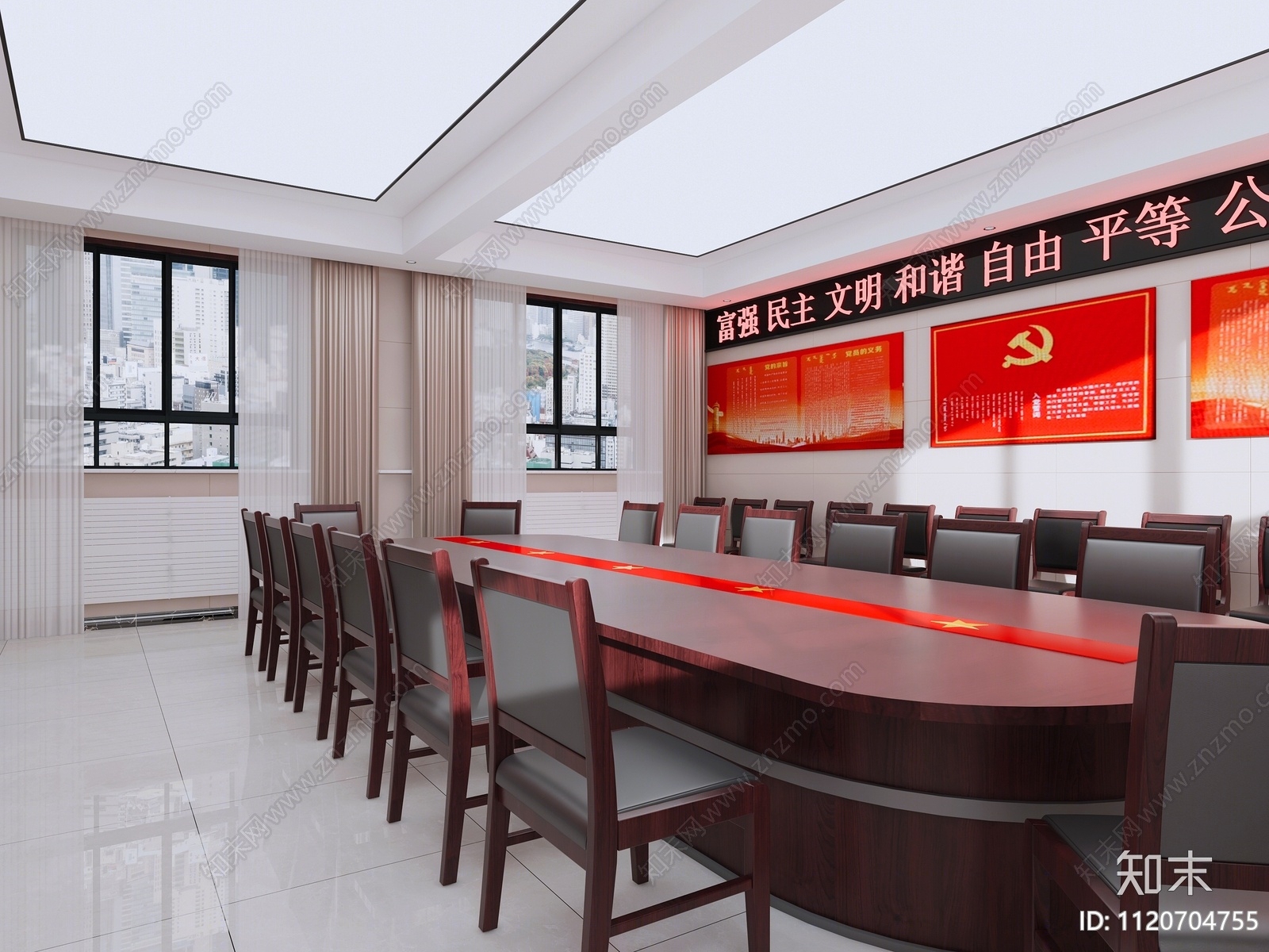 现代党建室会议室3d模型下载【id1120704755】知末3d模型网