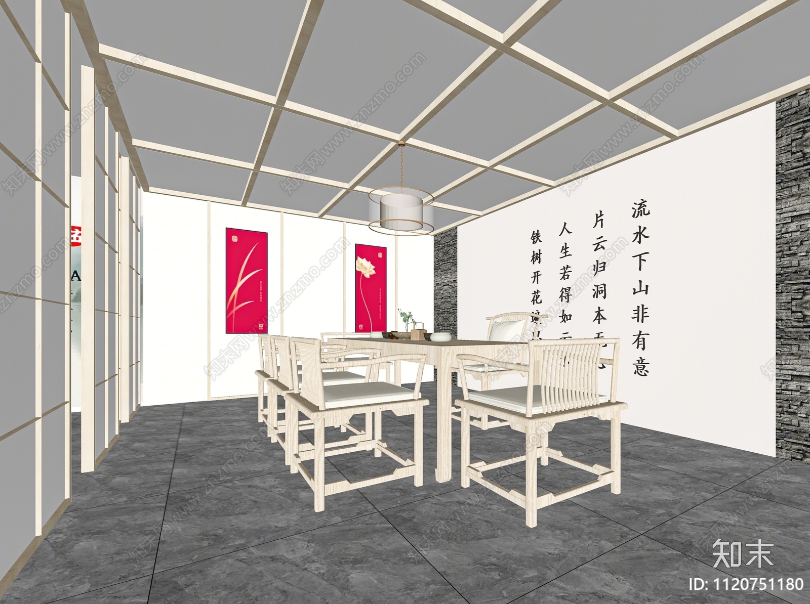 新中式茶叶店su模型下载【id1120751180】知末su模型网