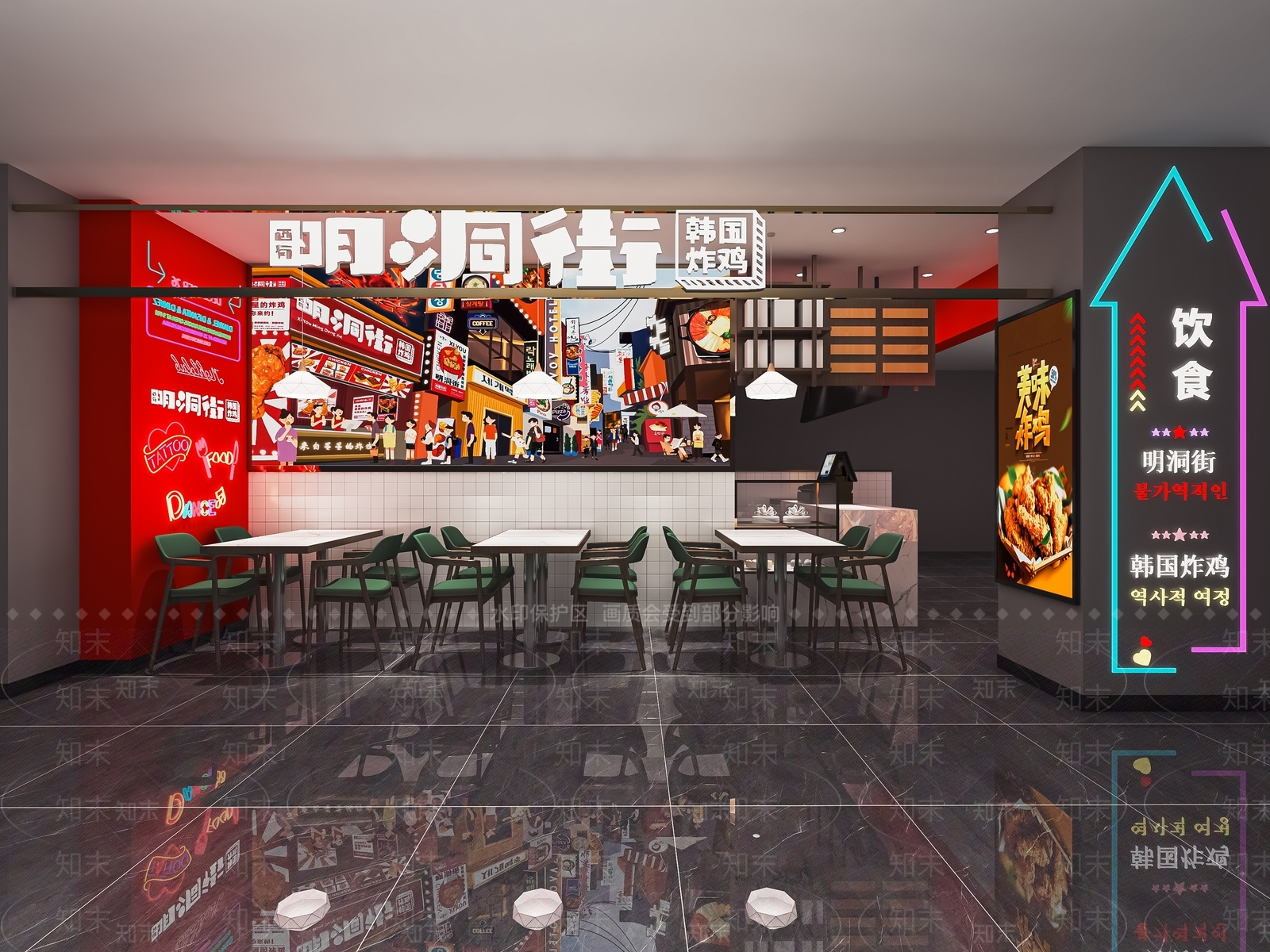 现代快餐店SU模型下载【ID:1120758557】_知末su模型网