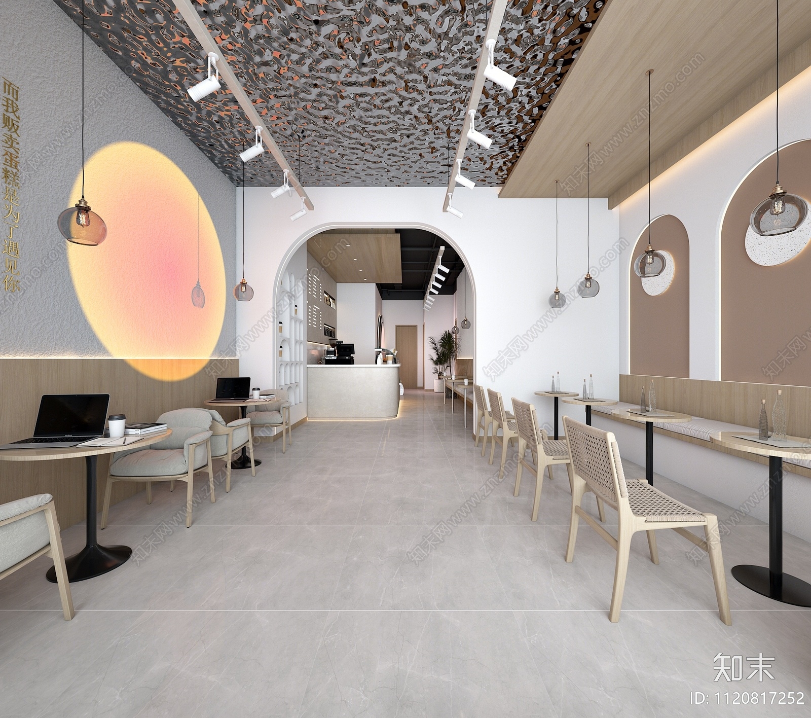 现代奶茶店3d模型下载【id1120817252】知末3d模型网