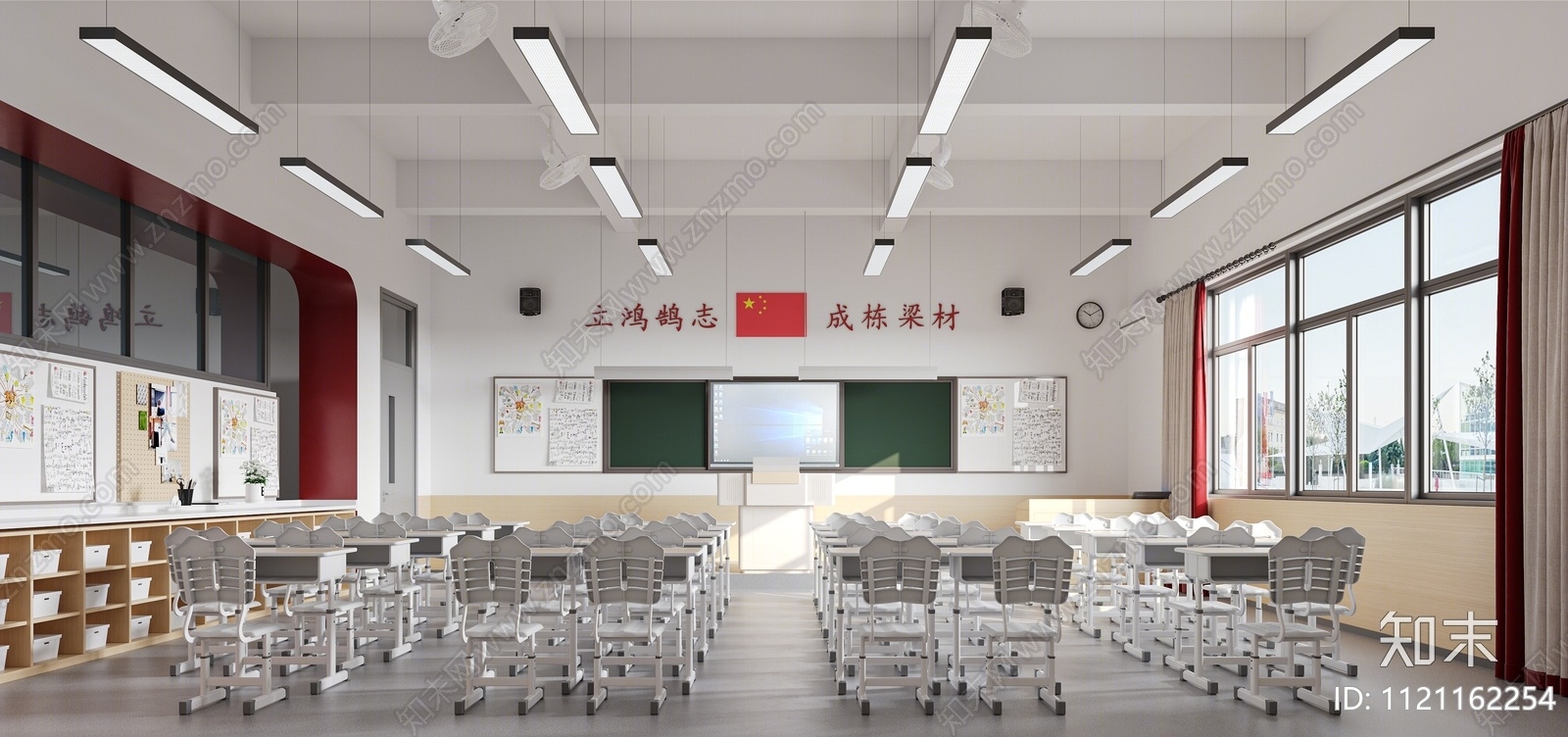 现代教室3d模型下载【id1121162254】知末3d模型网