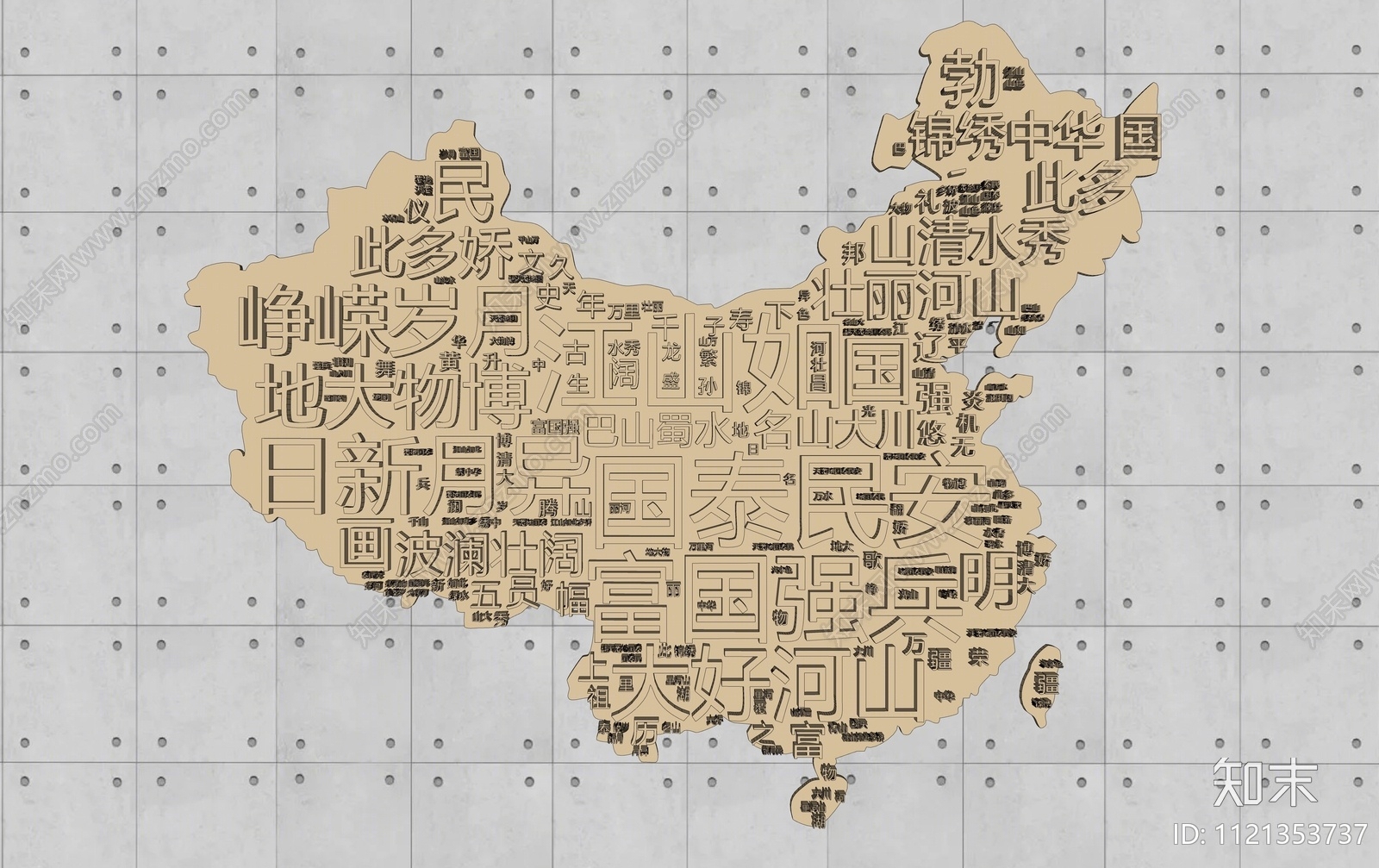 现代中国地图挂饰SU模型下载【ID:1121353737】_知末su模型网