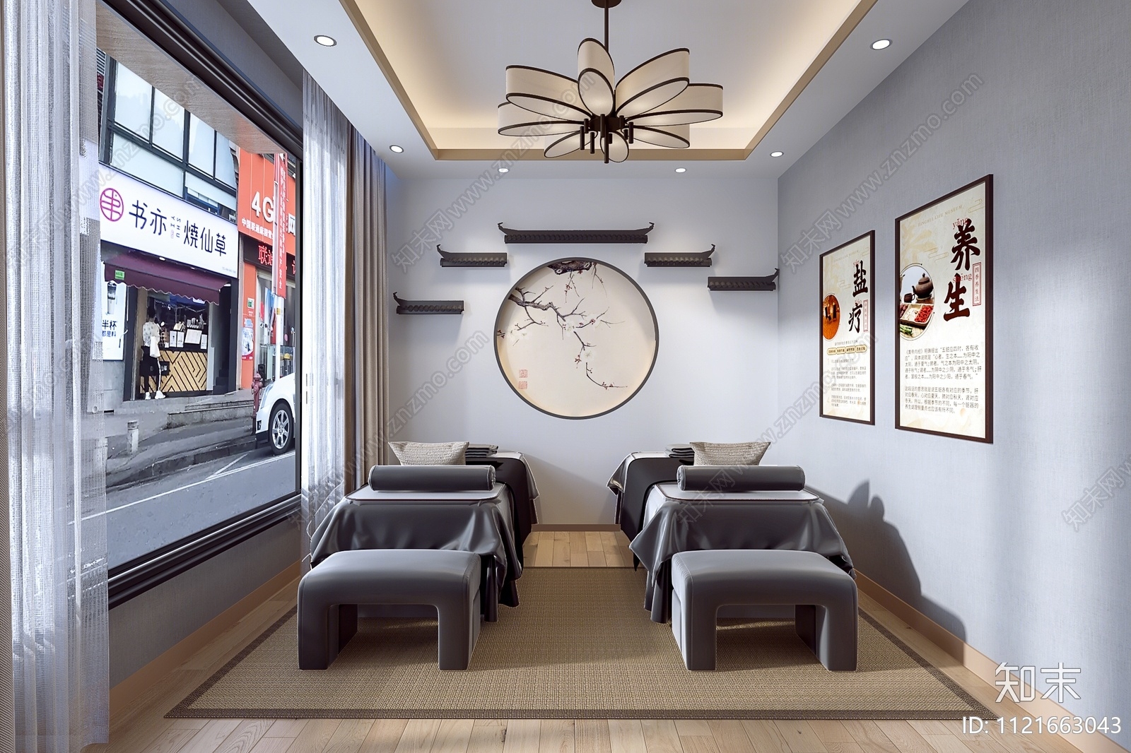 新中式美容店3d模型下载【id1121663043】知末3d模型网