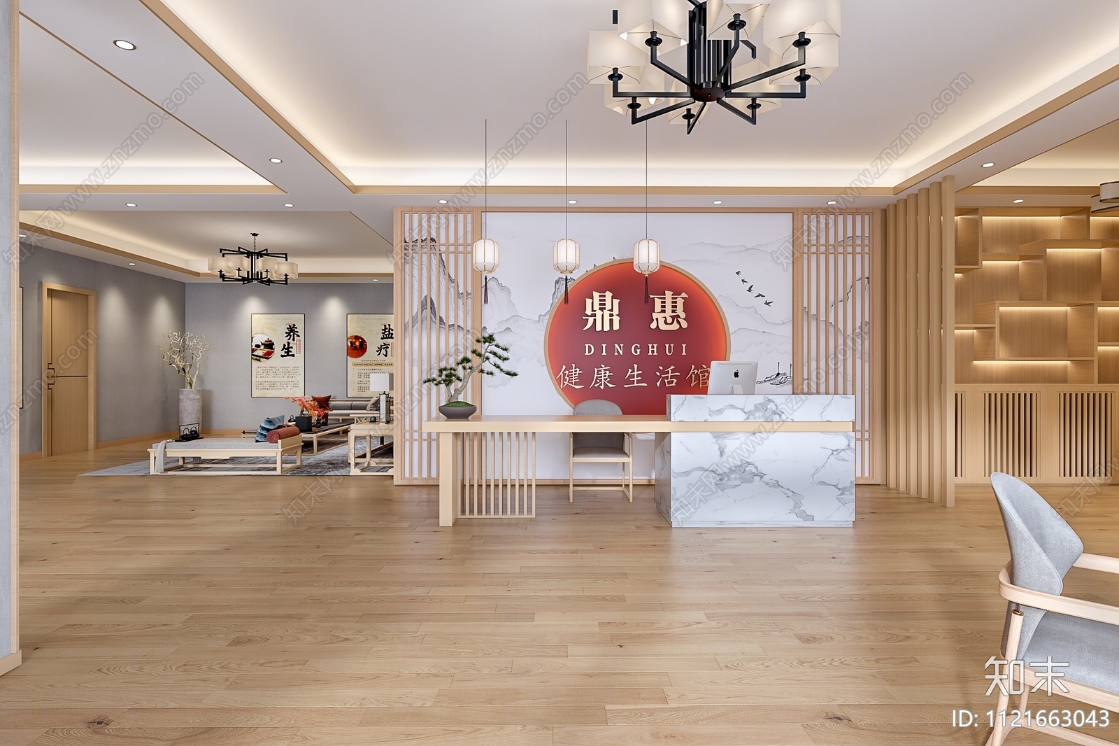 新中式美容店3d模型下载【id1121663043】知末3d模型网
