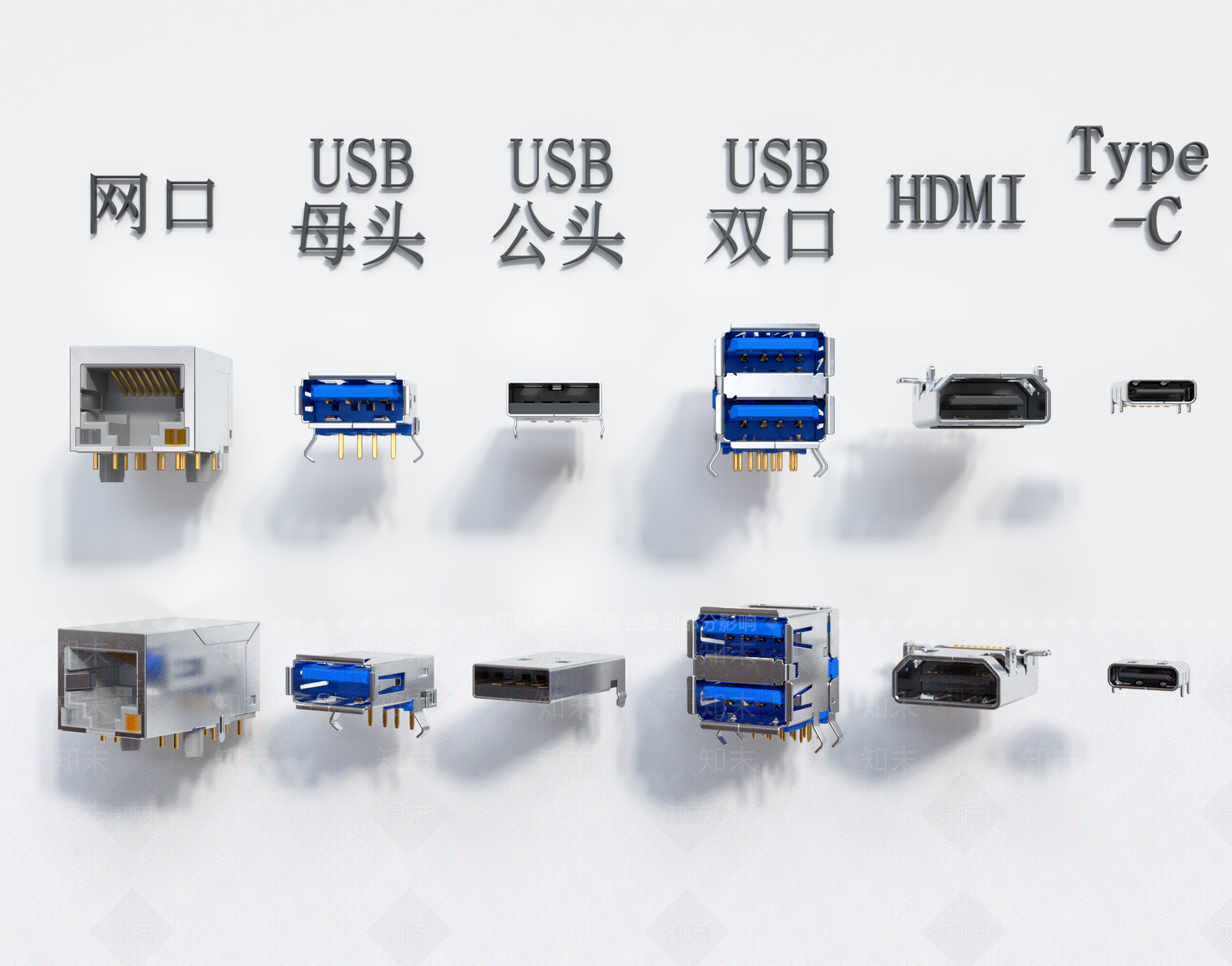 USB插口3D模型下载【ID:1122823272】_知末3d模型网